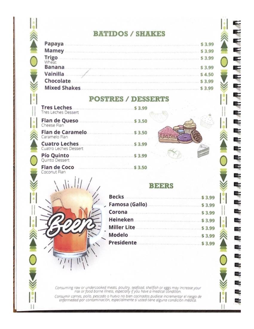 Menu at Antigua Guatemala Restaurant, Miami