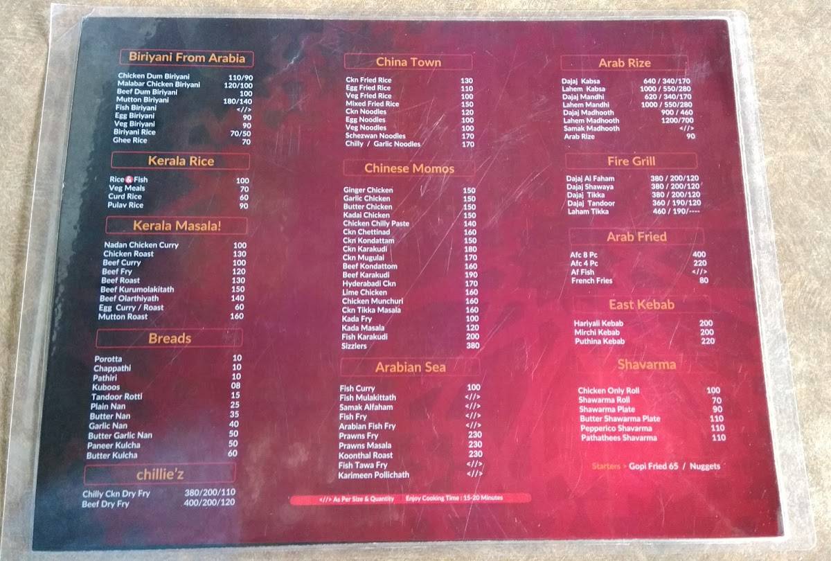 Menu at Arabian Grill And Fry Ottapalam, Ottapalam
