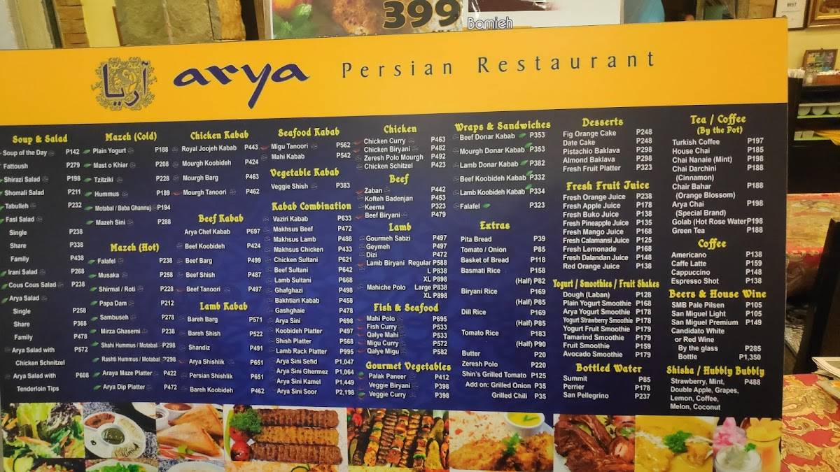 Menu at Arya - Manila - L1 & L2 Robinsons Place Ermita - (Persian ...
