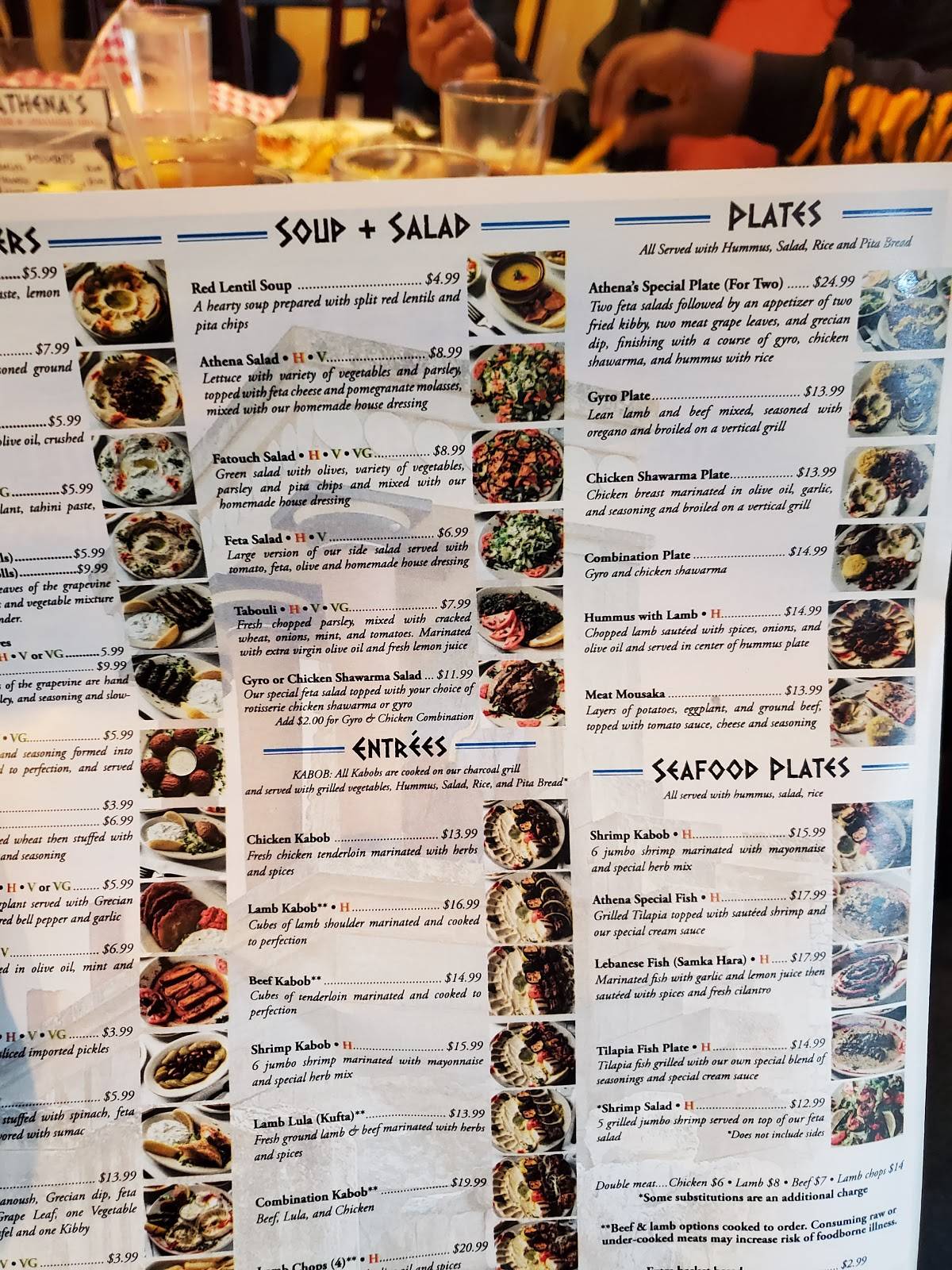 Menu at Athena Greek & Lebanese Grill restaurant, Shreveport