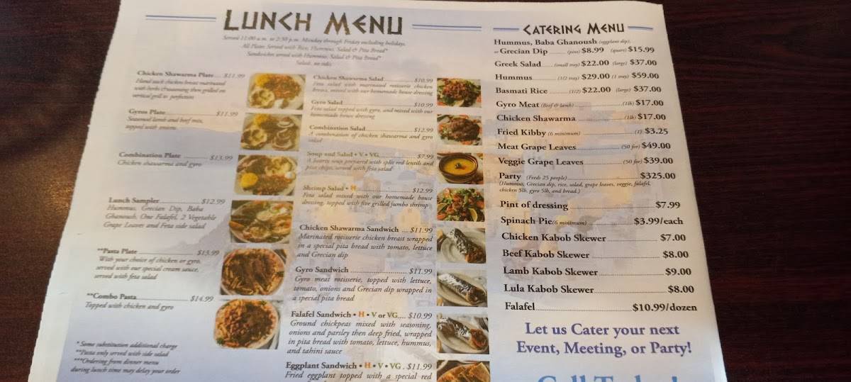 Menu at Athena Greek & Lebanese Grill restaurant, Shreveport