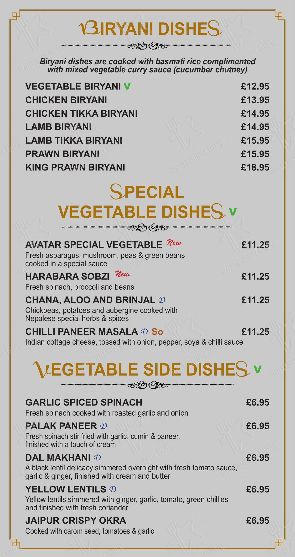 Menu at Avatar restaurant, Market Harborough