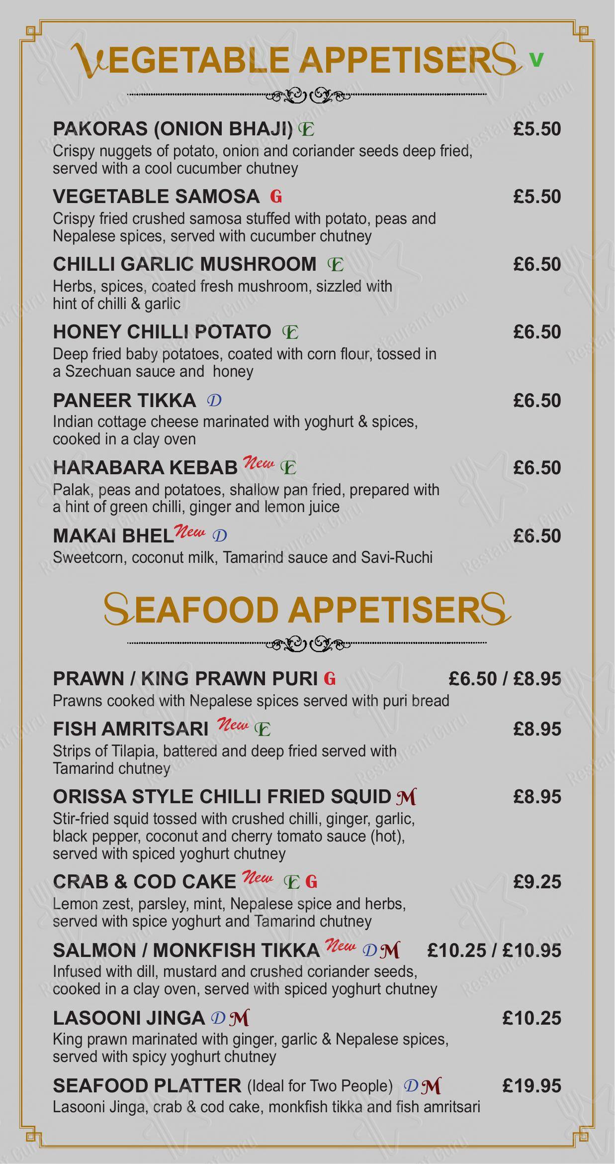 Menu at Avatar restaurant, Market Harborough