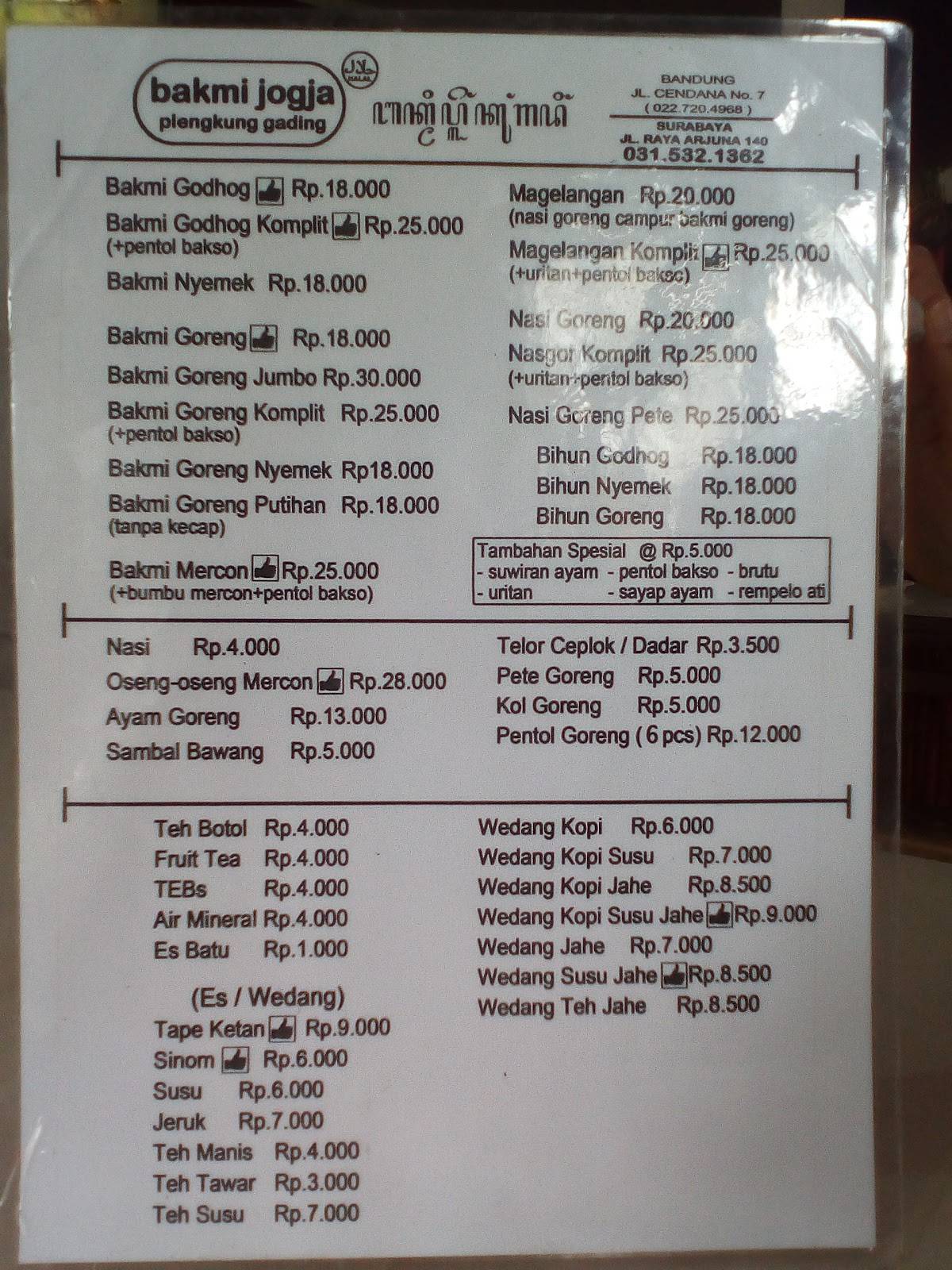 Menu at BAKMI PULO JAWI restaurant, Surabaya