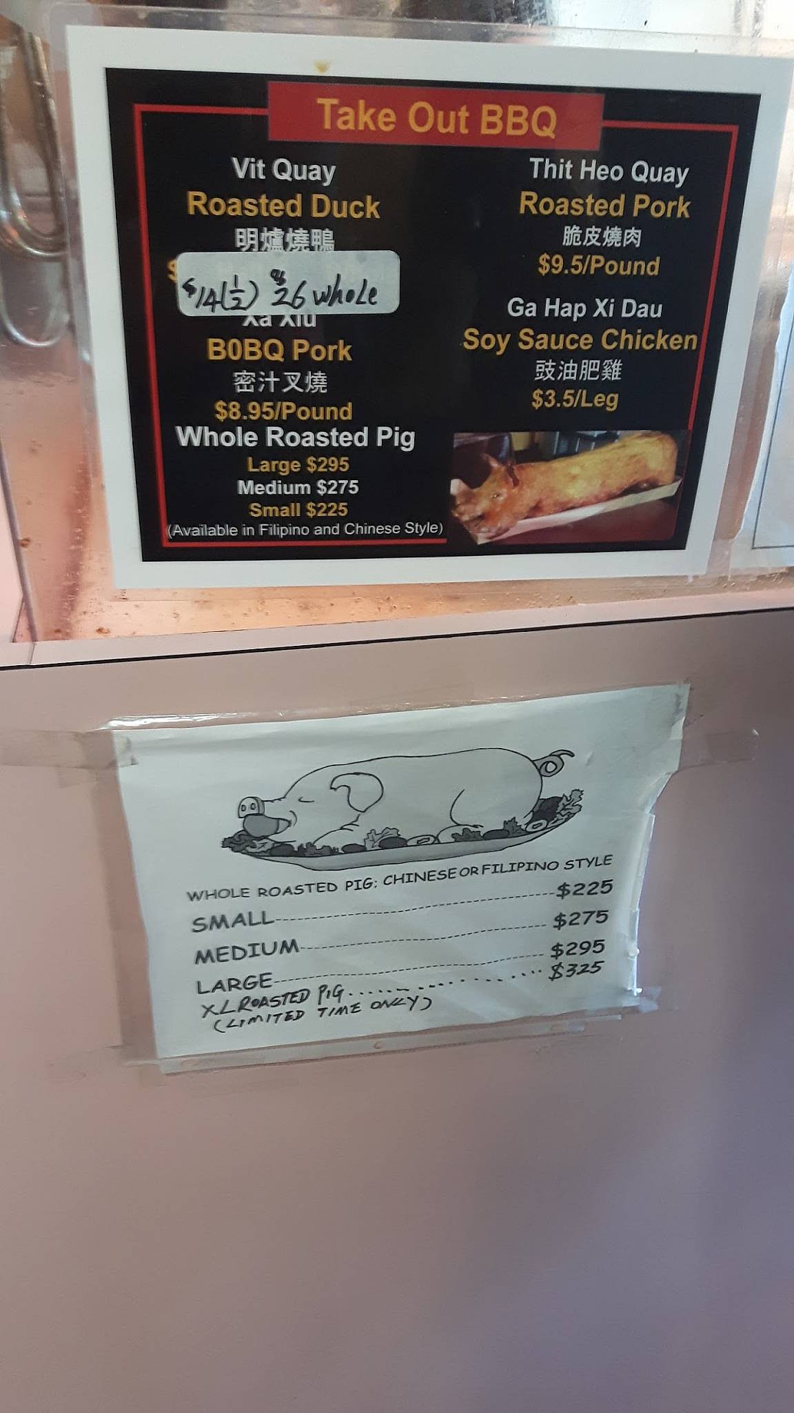 Menu at Gong Kee Bbq Noodle House, Calgary