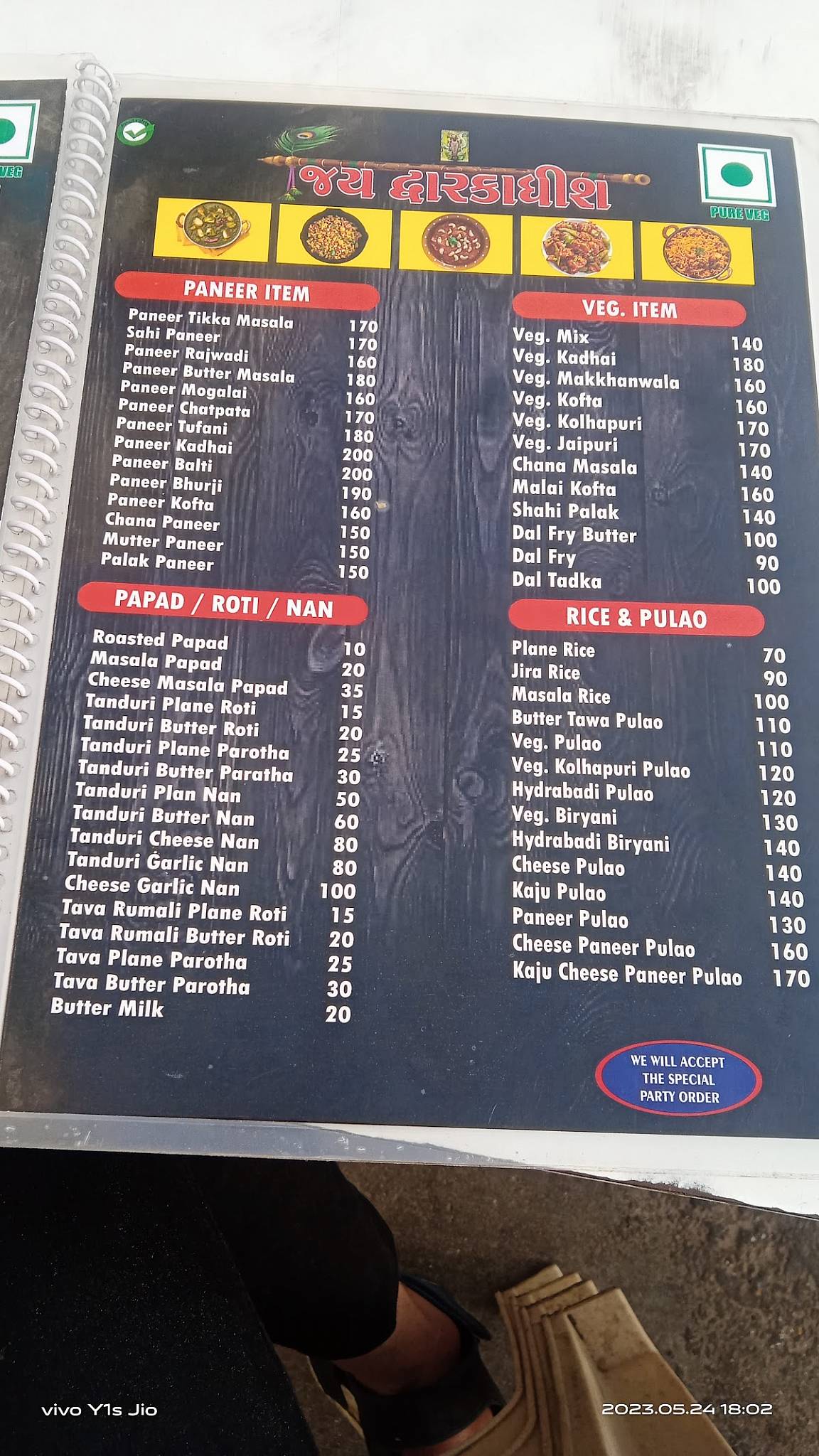 Menu at BOMBAY JUICE AND SNAKS, Vadodara