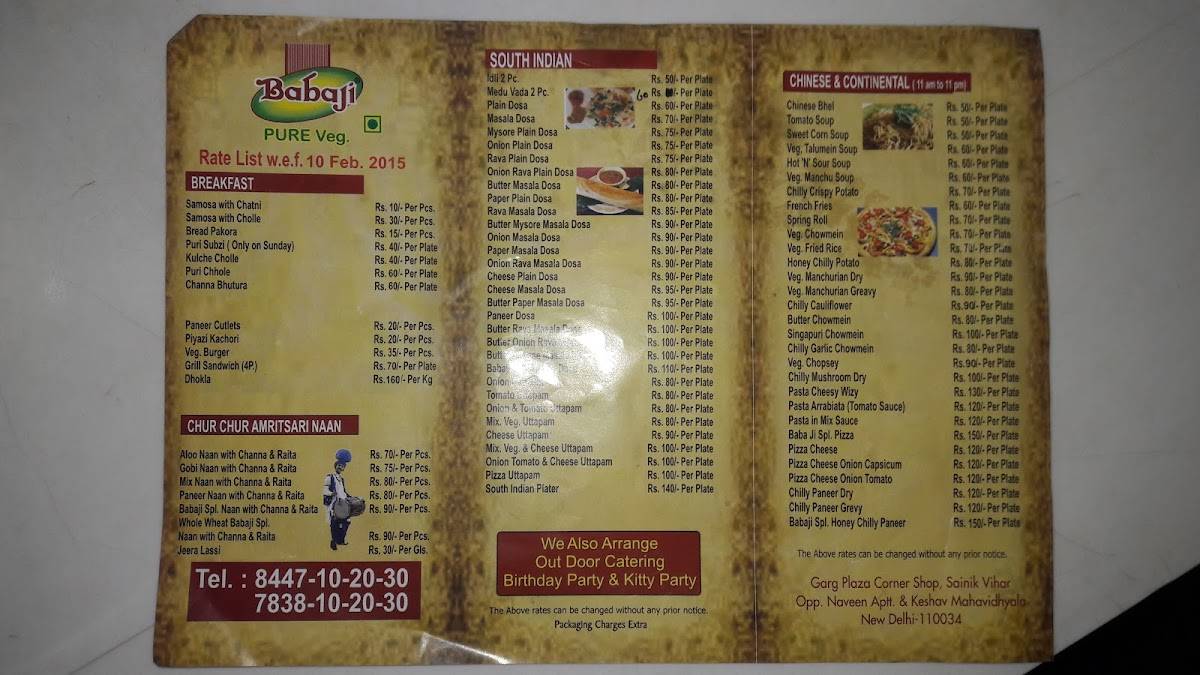 Menu at Babaji Pure Veg Restaurant, Delhi, M4QC+8G3