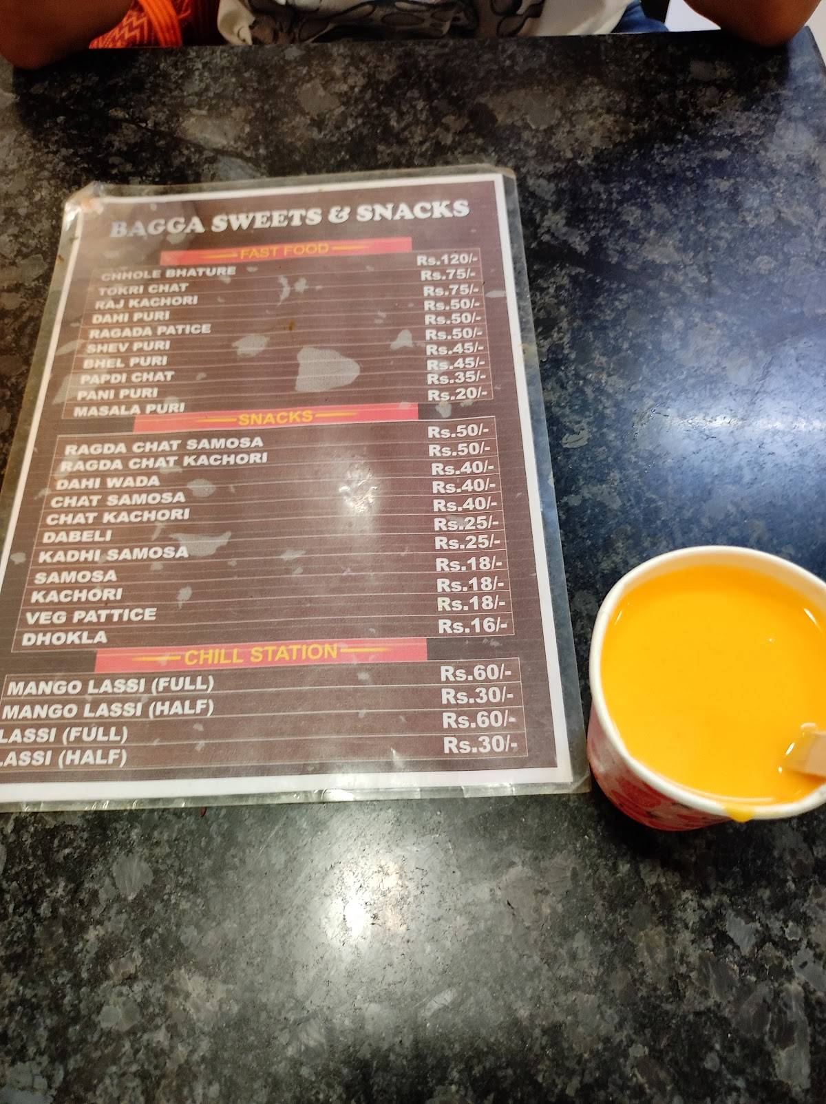 Menu at Bagga Sweets, Nashik