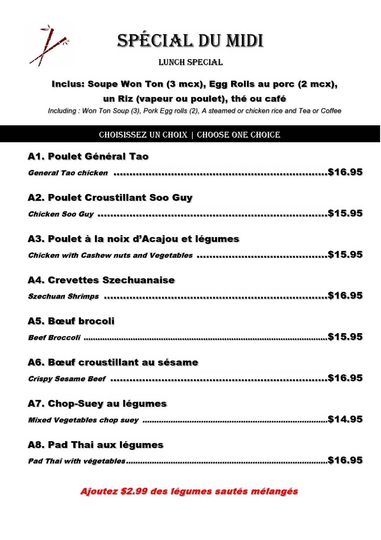 Menu au Bambou rouge restaurant, Chambly