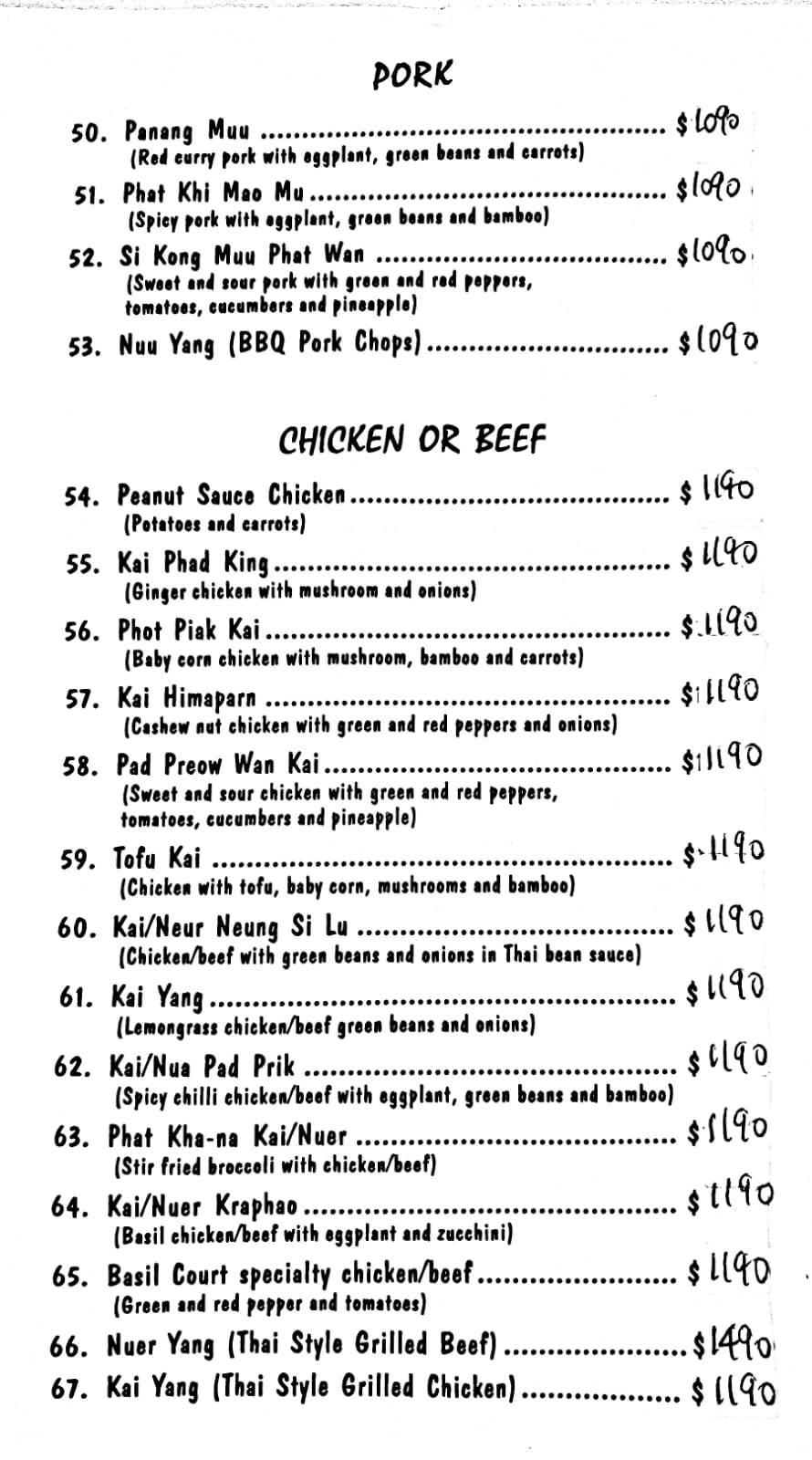 Menu at Basil Court Restaurant, Windsor