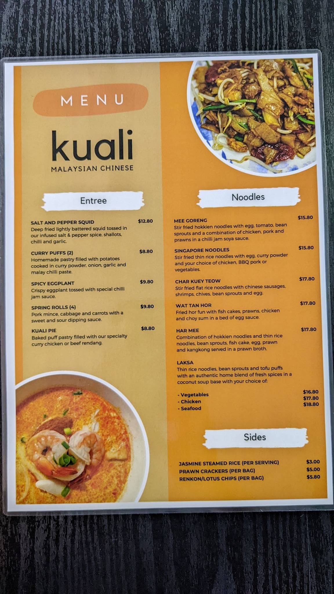 Menu at Kuali Malaysian Chinese restaurant, Baulkham Hills