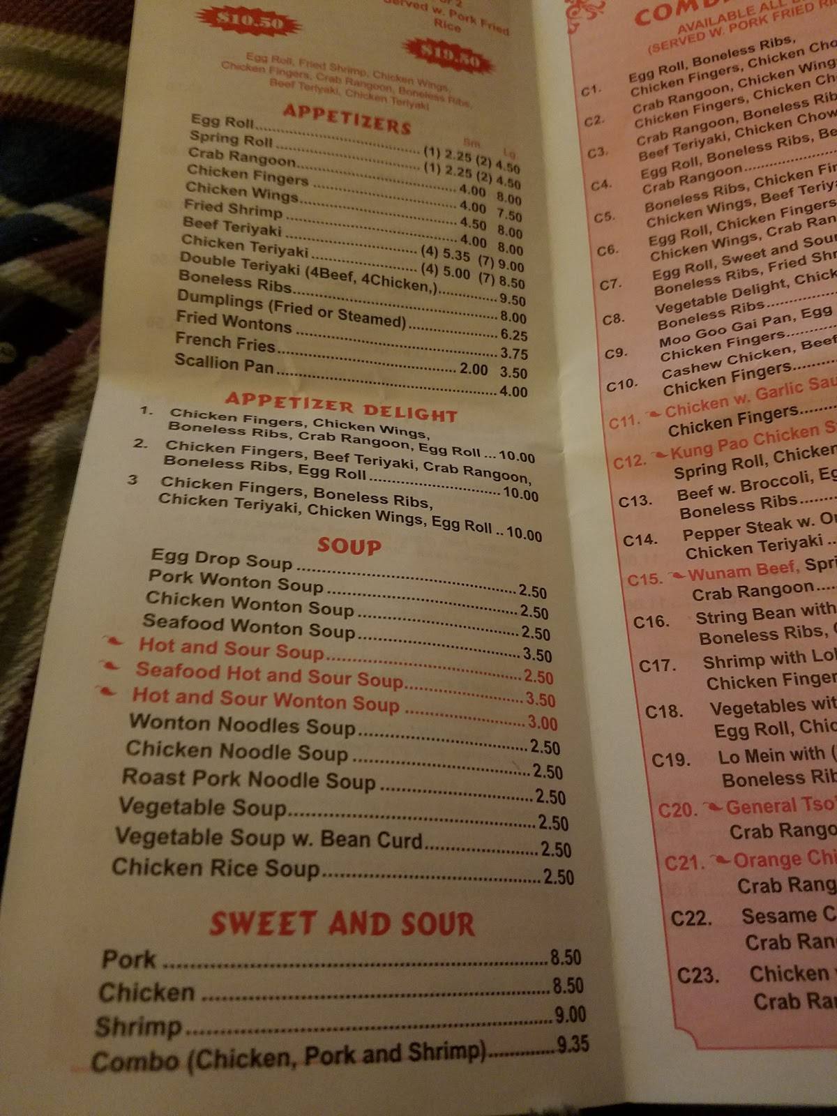 Menu at Wok N Roll restaurant, Biddeford