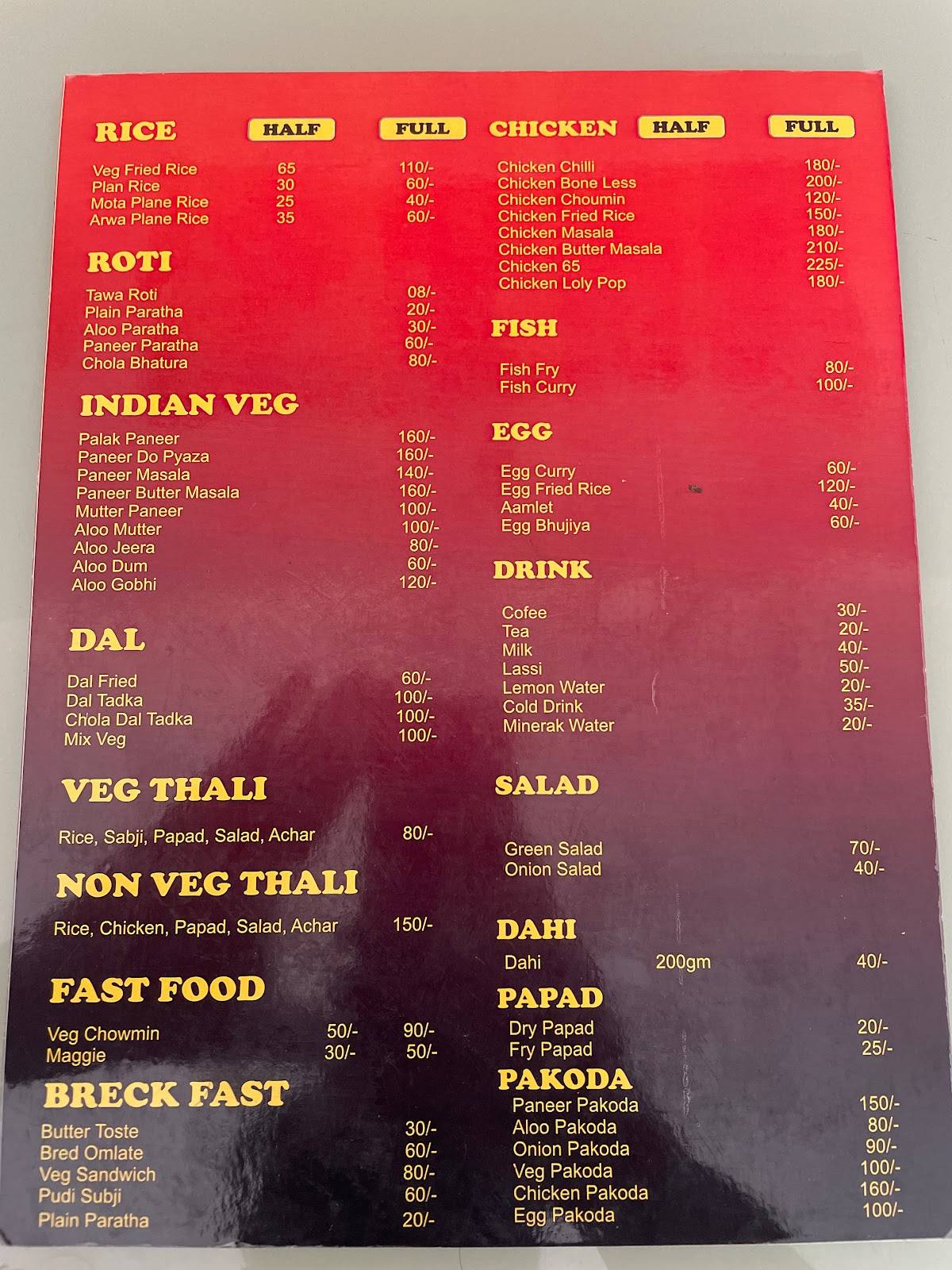 Menu at Biryani Box, Ranchi