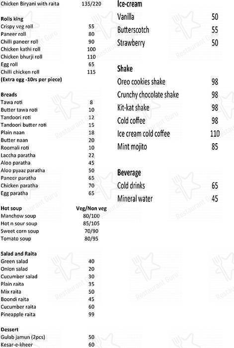 Menu at Biryani Chaska, Greater Noida