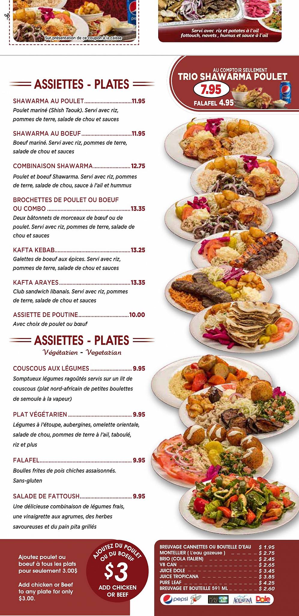 Menu at Restaurant Boustan, Blainville, 401 Bd Curé-Labelle
