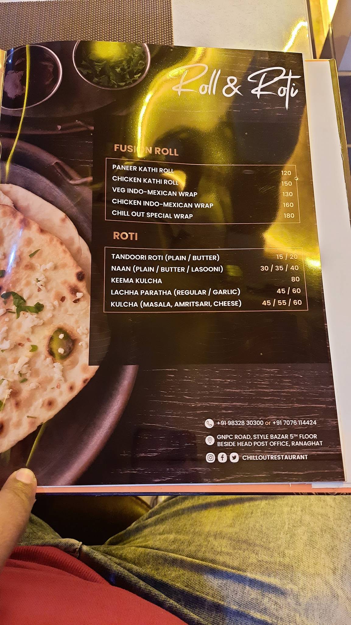 Menu at CHILL OUT ROOFTOP RESTAURANT, Ranaghat