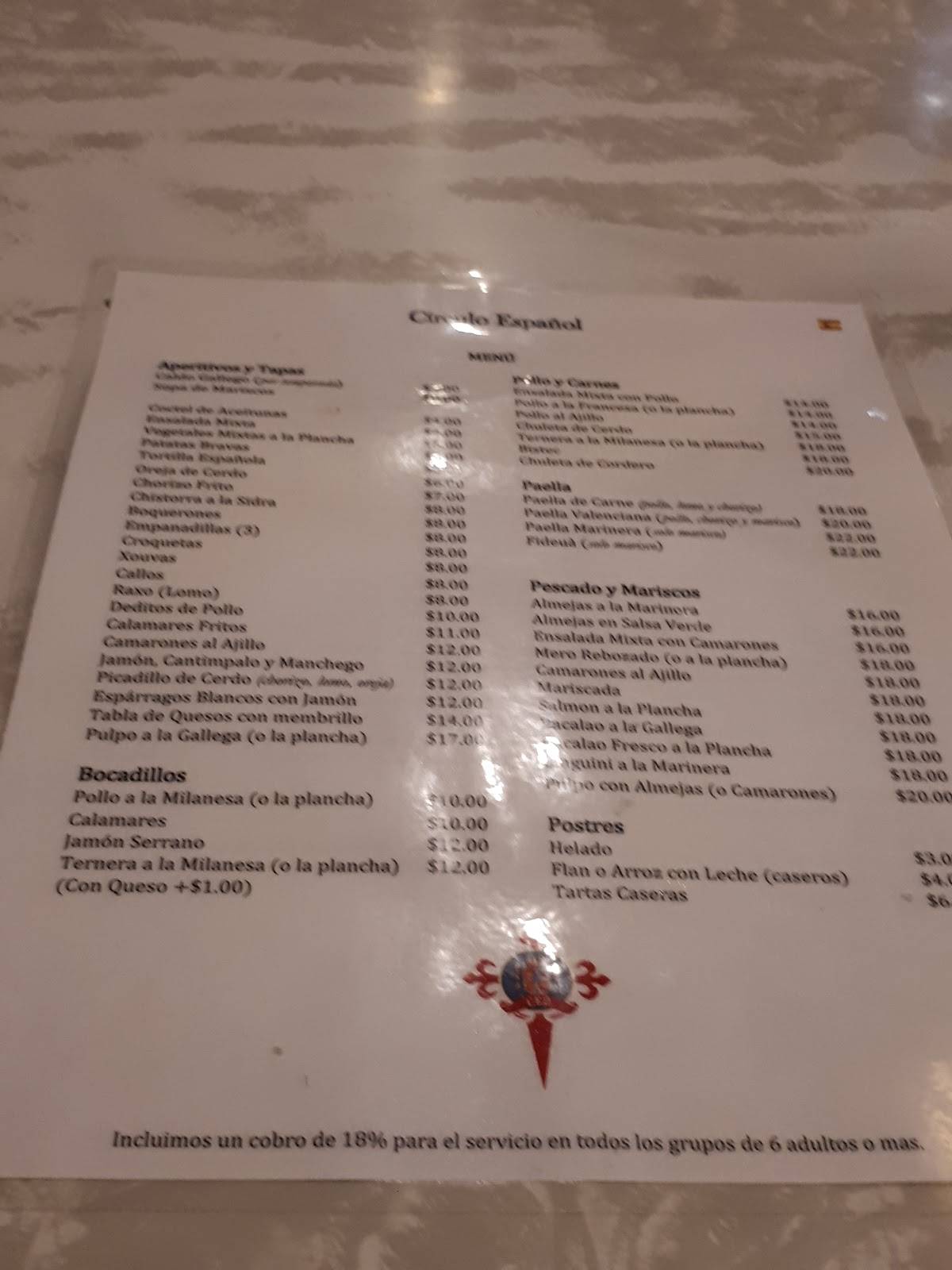 Menu at Cafe Español, New York City, 172 Bleecker St