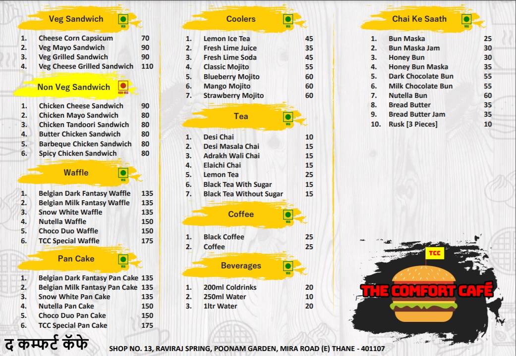Menu at The Comfort Cafe, Thane