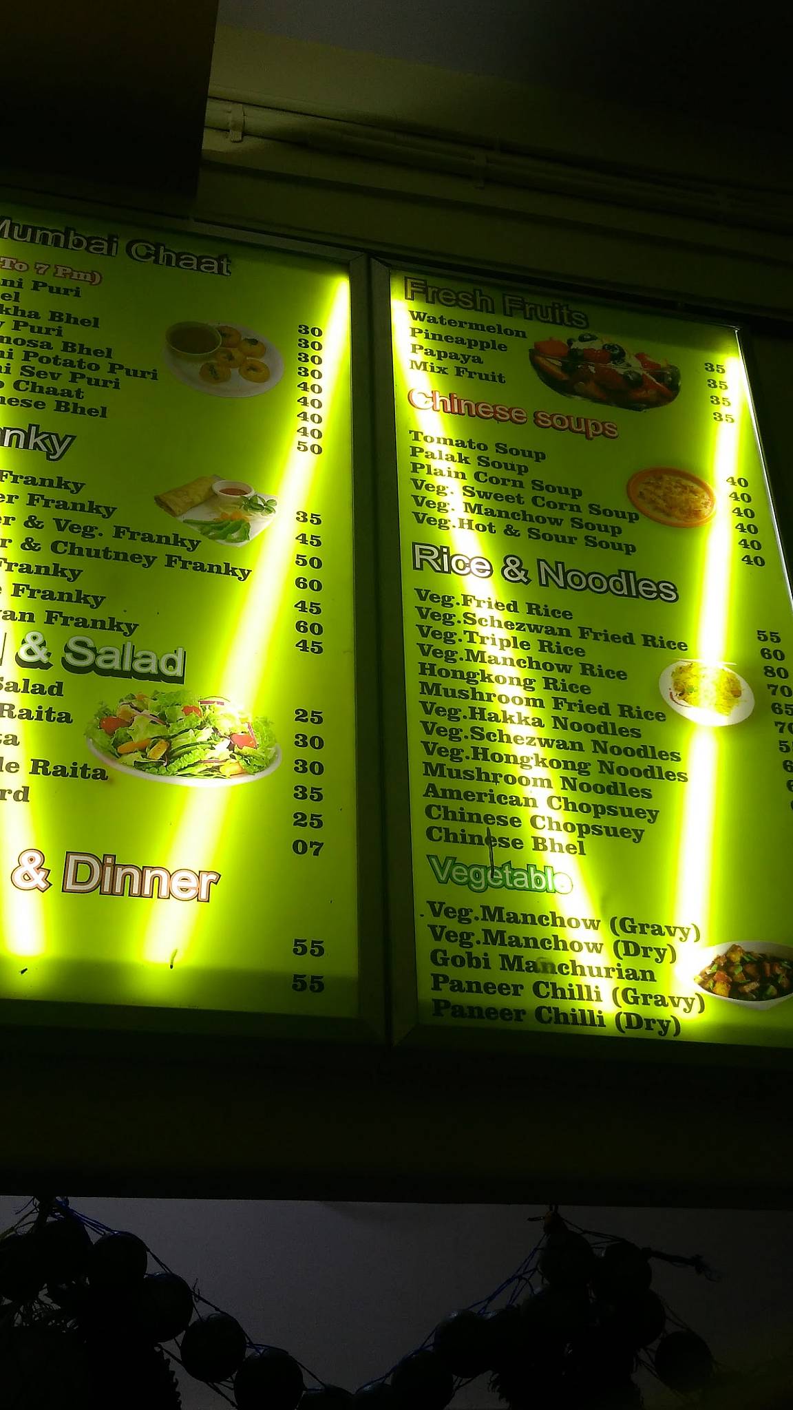 Menu at GR Jani Canteen, Mumbai