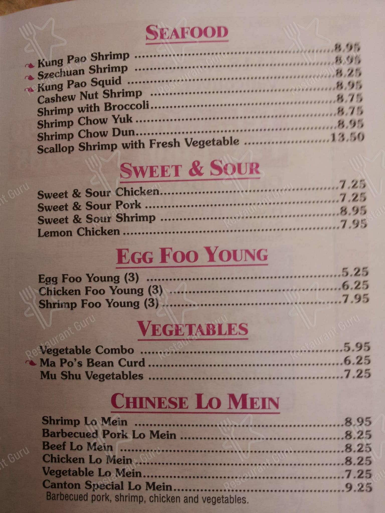 Menu at Canton Chinese Buffet restaurant, Vancouver