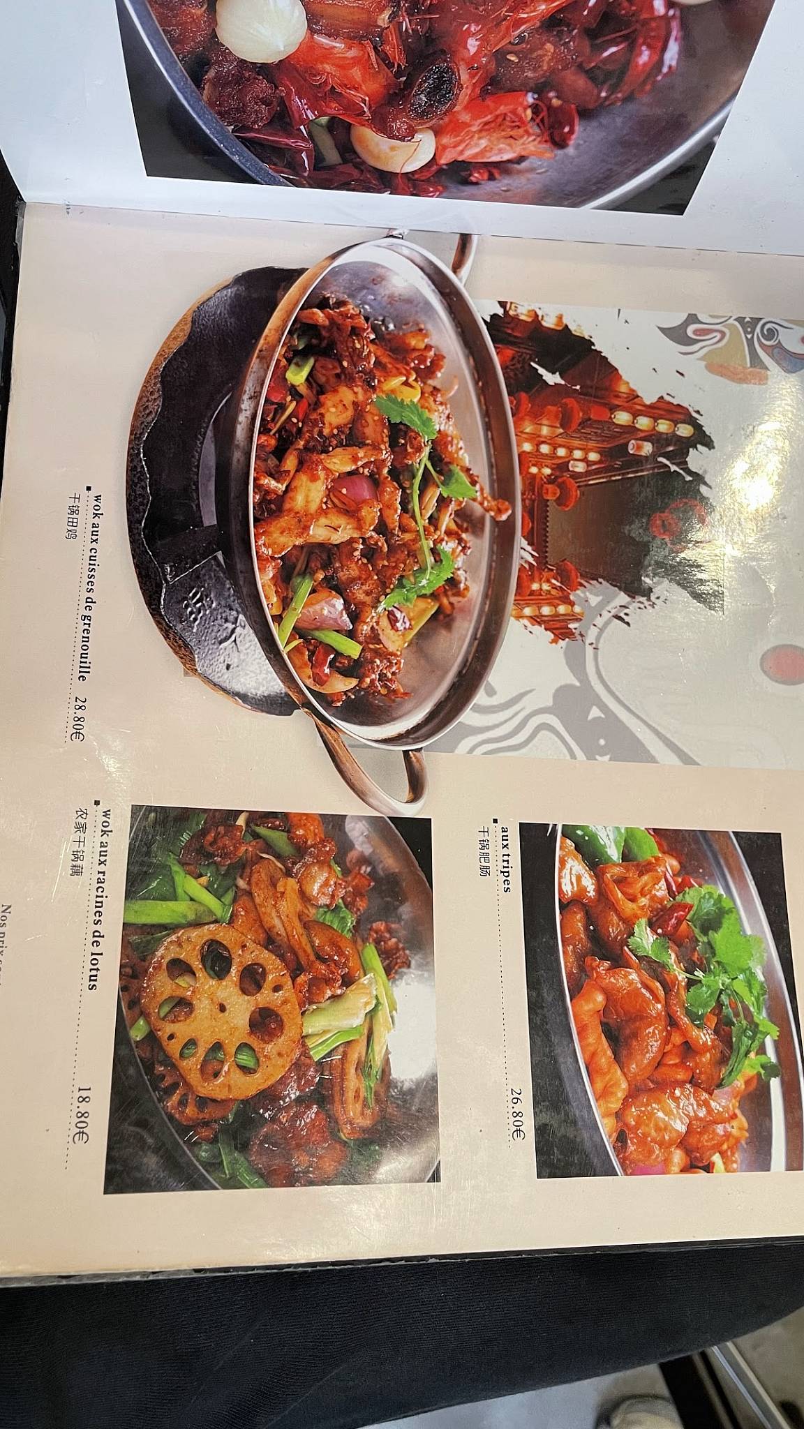 Menu at Carnet de Bord restaurant, Paris