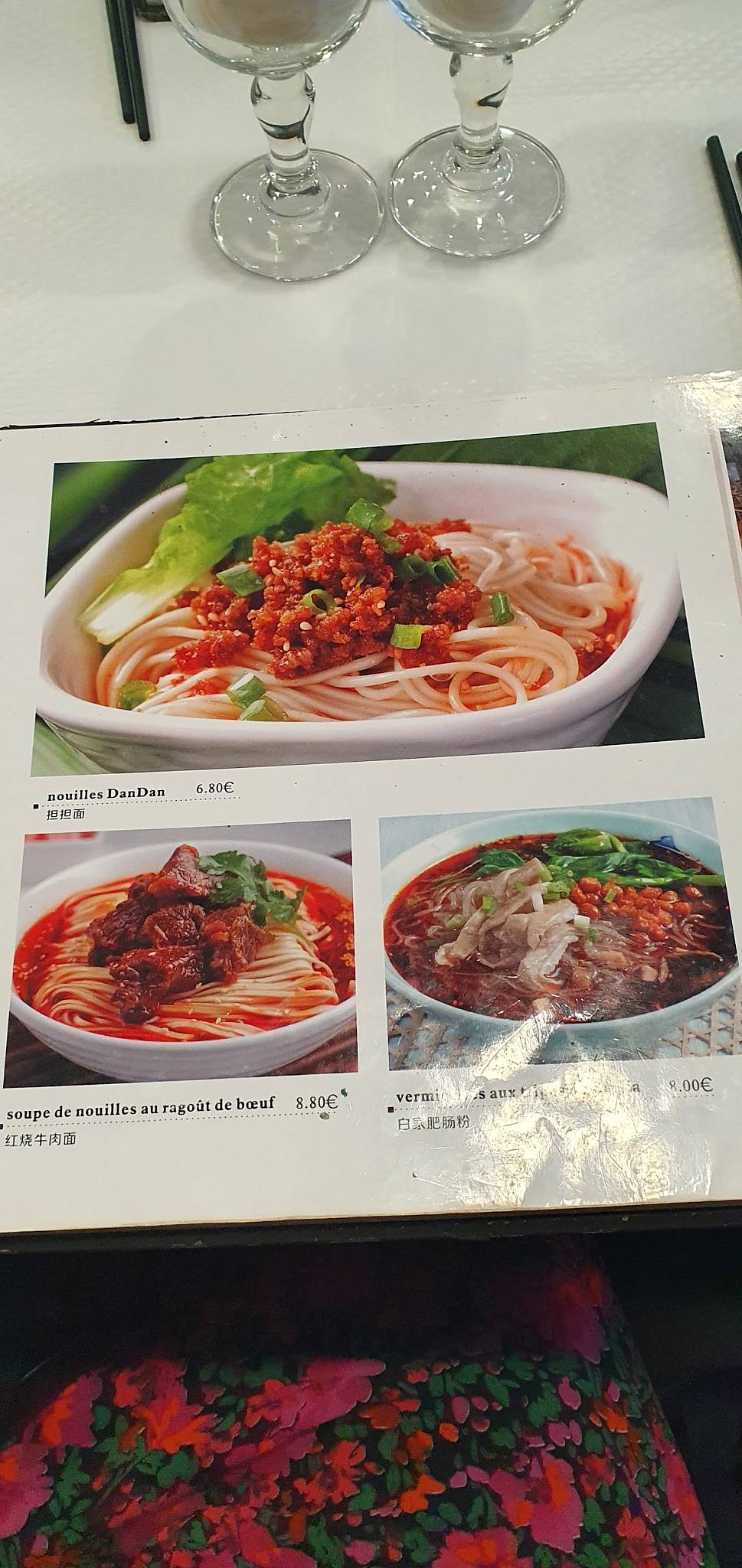 Menu at Carnet de Bord restaurant, Paris