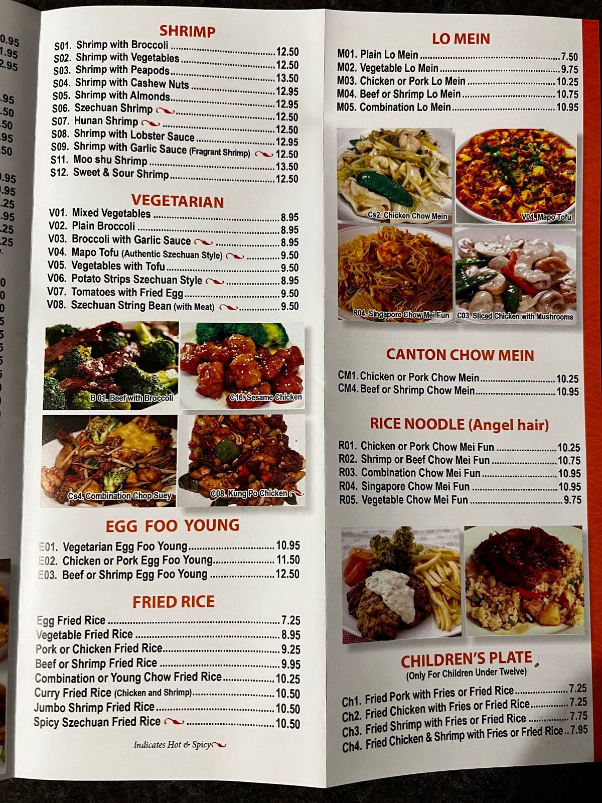 Menu at Cathay Garden restaurant, Portage