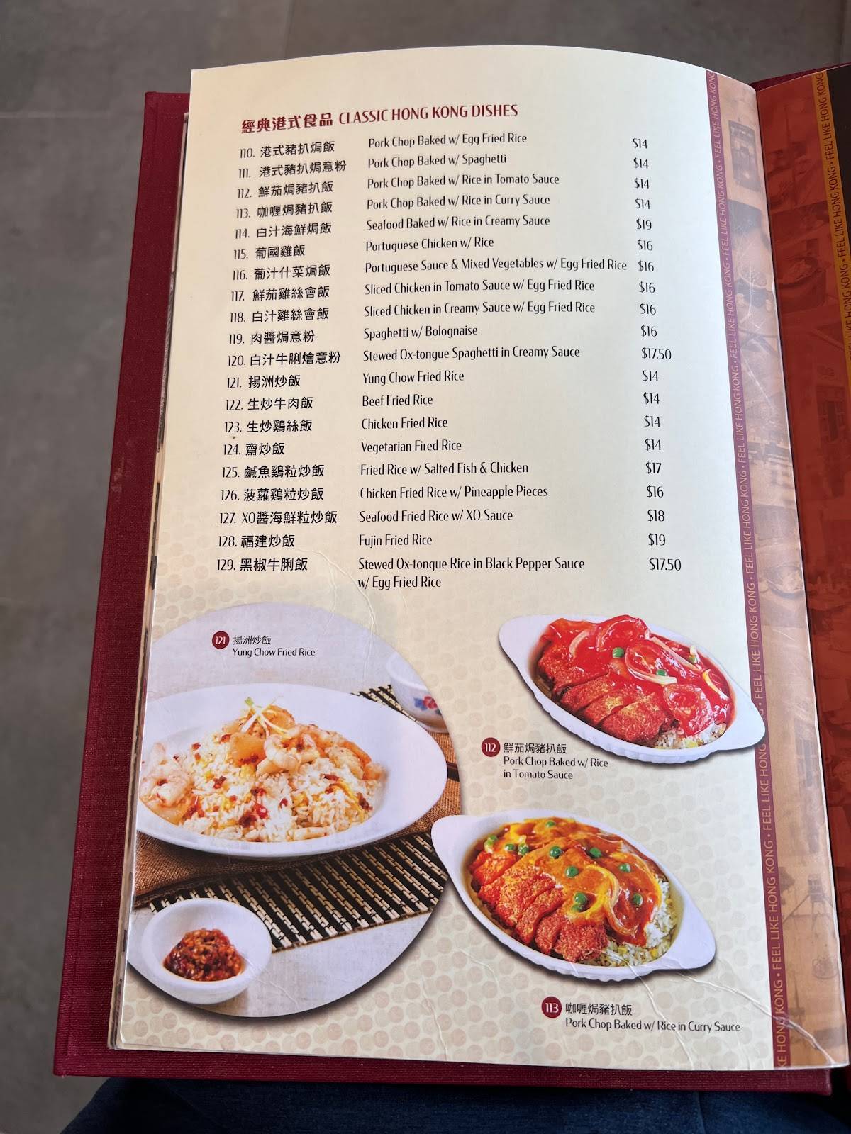 Menu at Tung Wo Restaurant, Chadstone