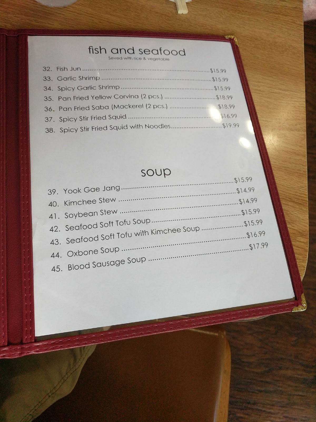 Menu at Cham Cham Korean BBQ Restaurant, Hilo