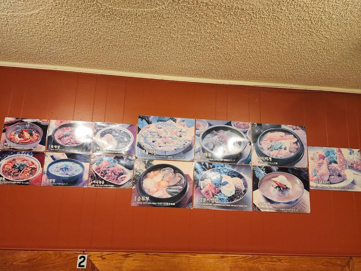 Menu at Cham Cham Korean BBQ Restaurant, Hilo