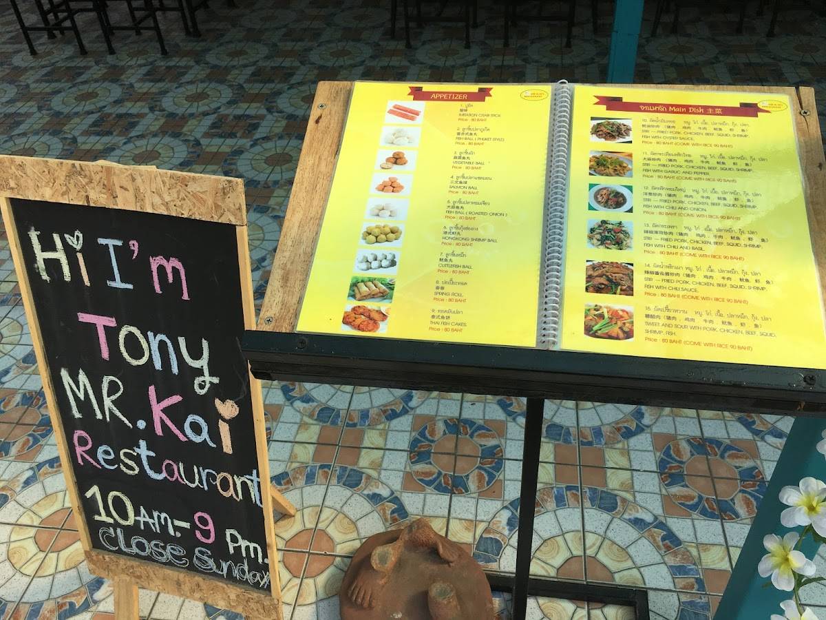 Menu at Mr Kai Restaurant, Chiang Mai