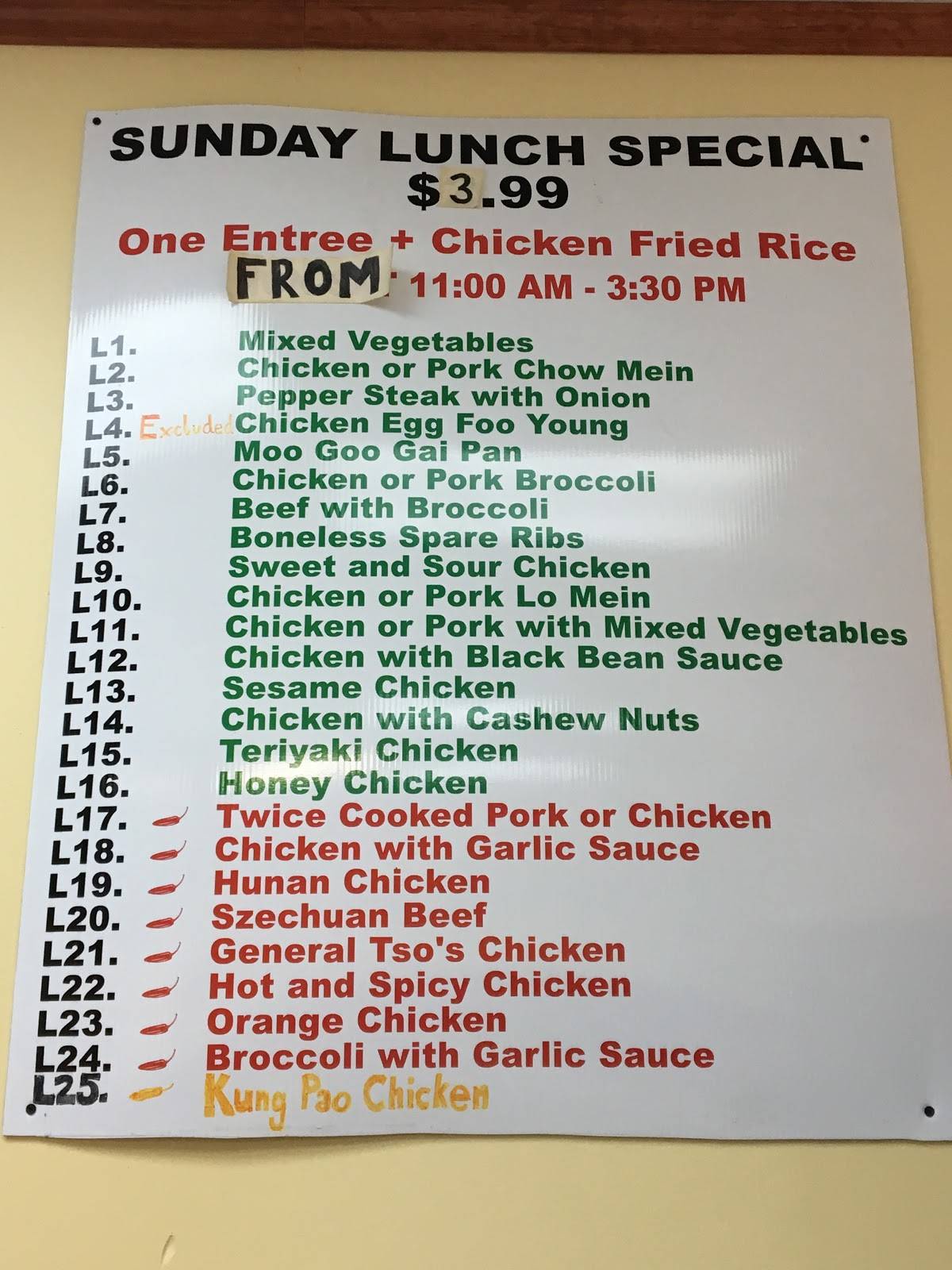 Menu at China Sun restaurant, Huntsville