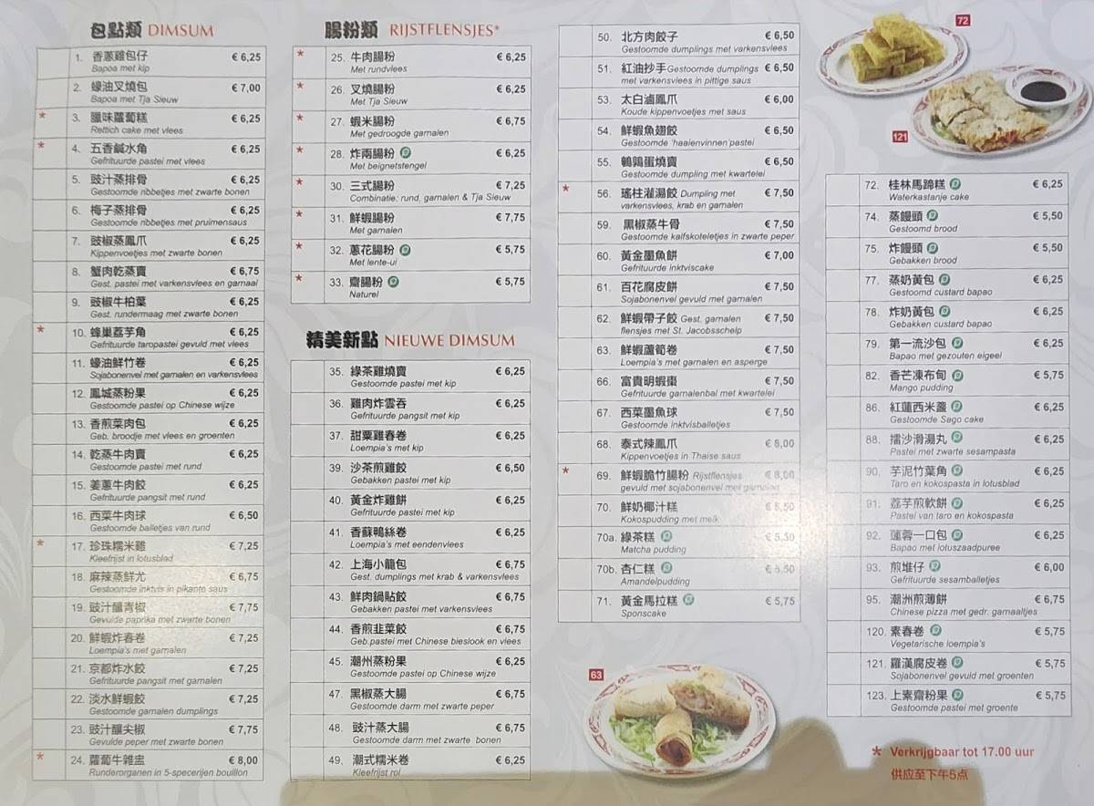 Menu at Chinees Cantonees restaurant Tai Wu, Rotterdam, Mauritsweg 24-26