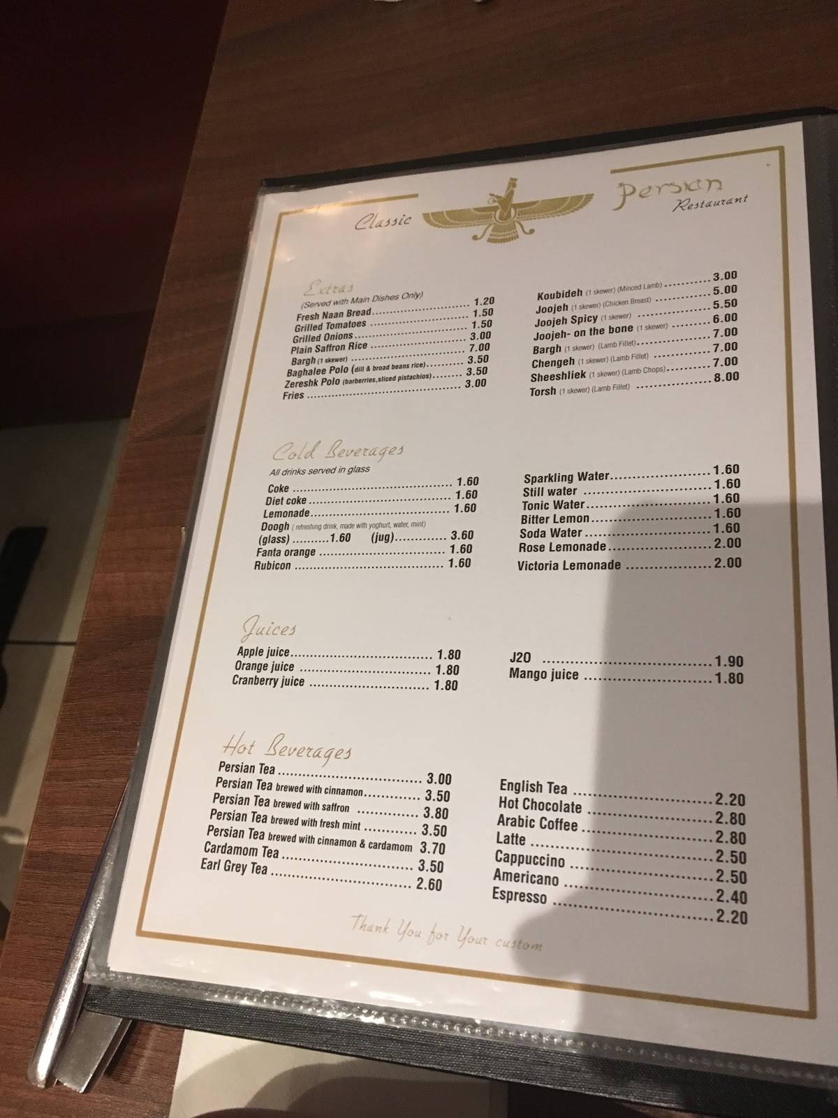 Menu at Classic Persian Restaurant, Bradford