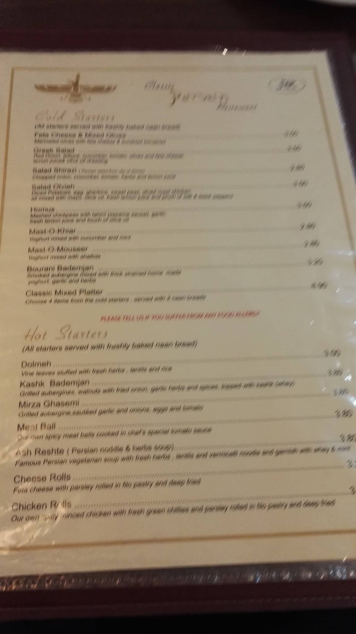 Menu at Classic Persian Restaurant, Bradford
