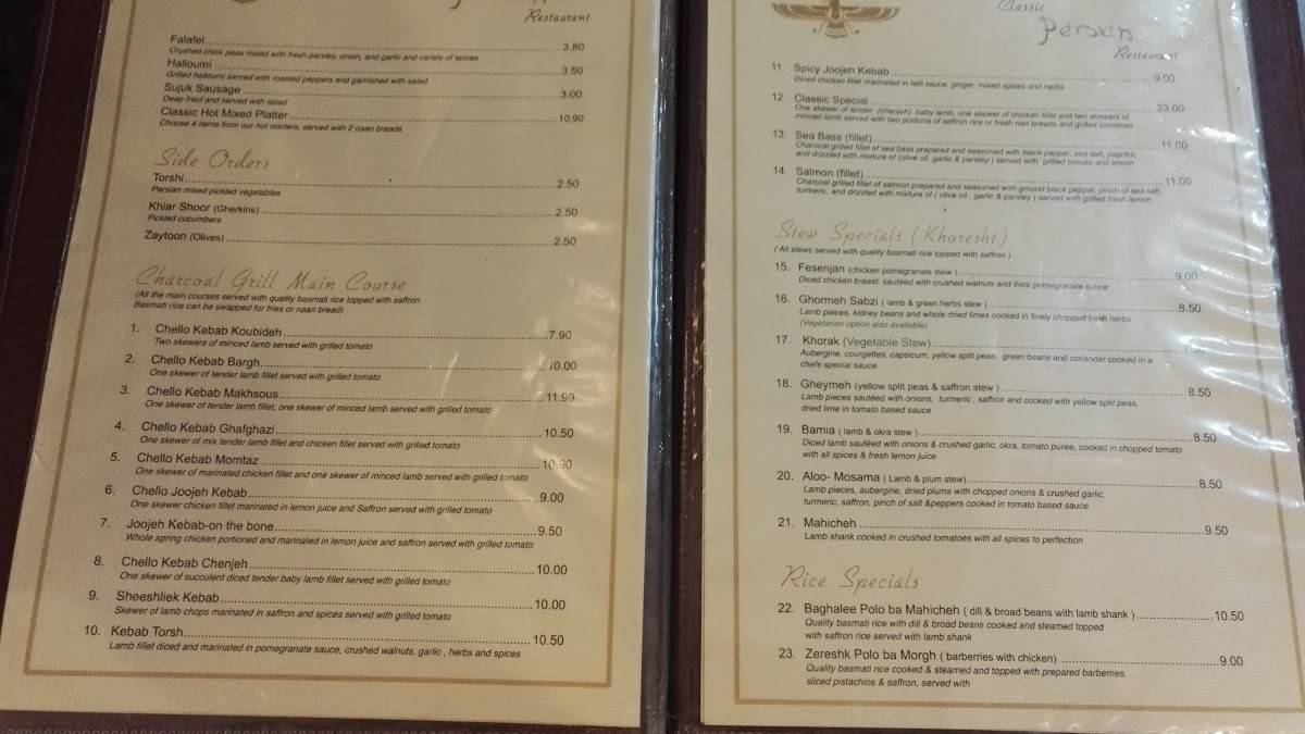 Menu at Classic Persian Restaurant, Bradford