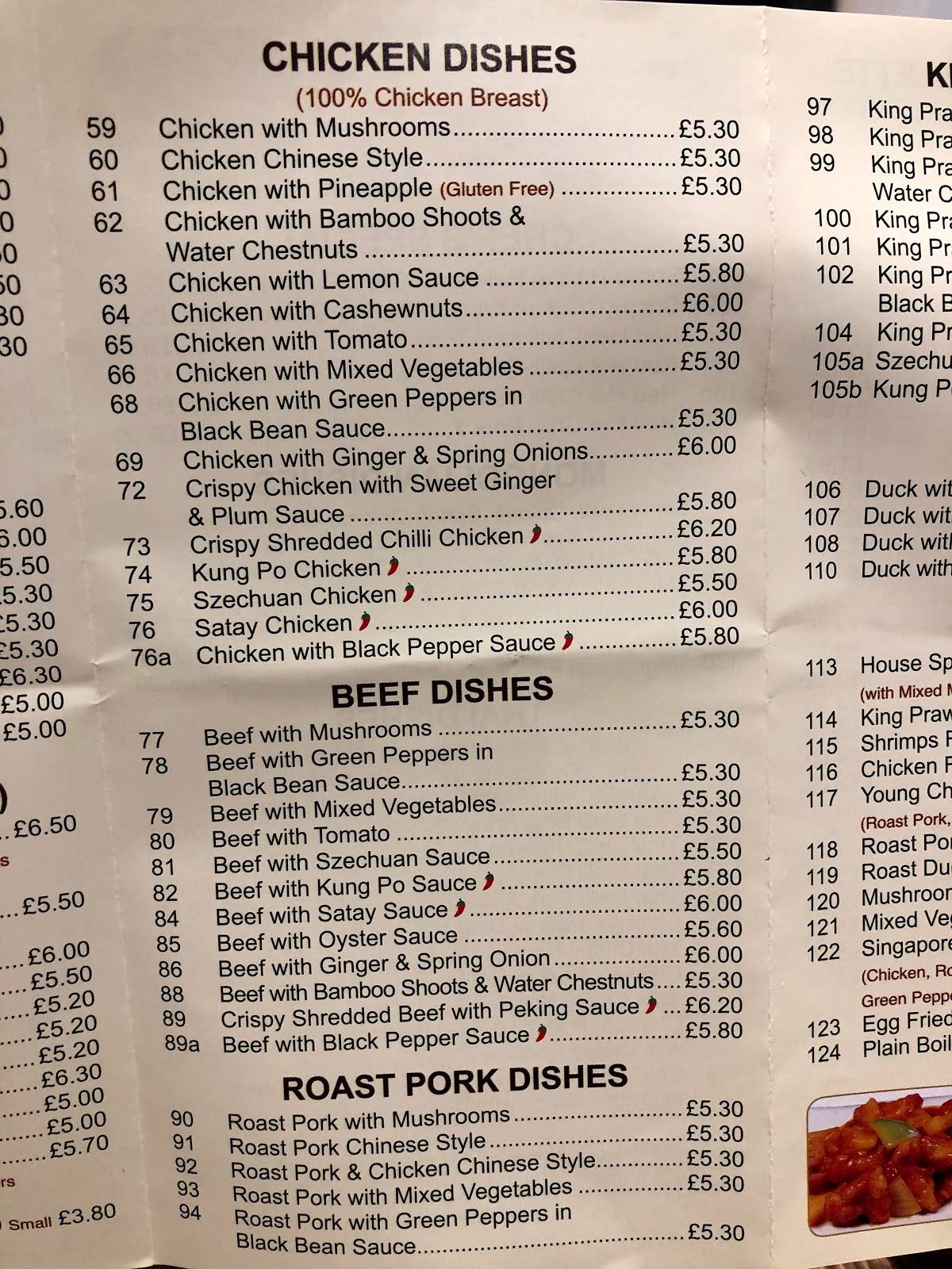 Menu at Great Wall Clevedon Chinese Take Away restaurant, Clevedon