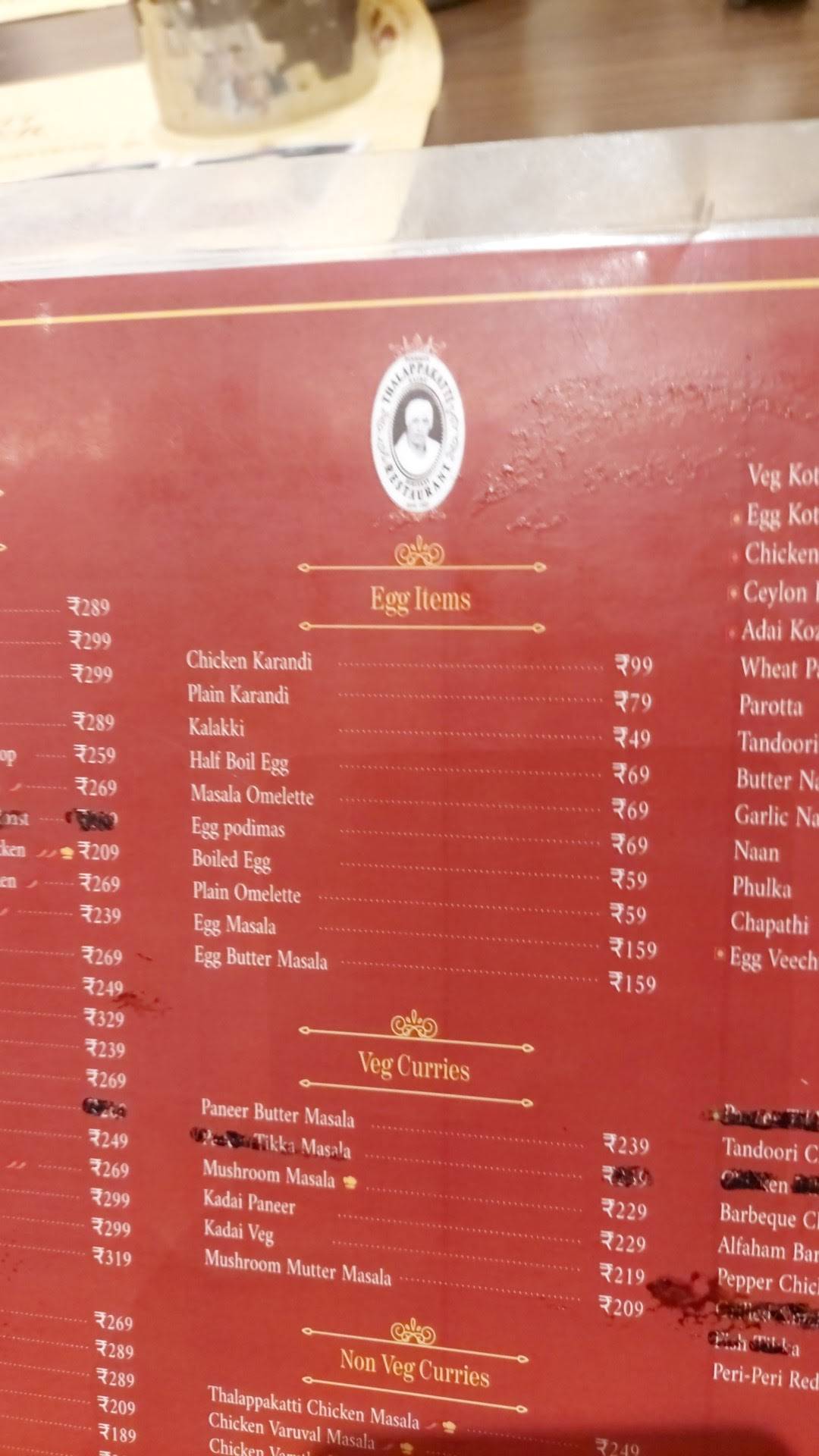 Menu at Dindigul Thalappakatti Restaurant, Cuddalore