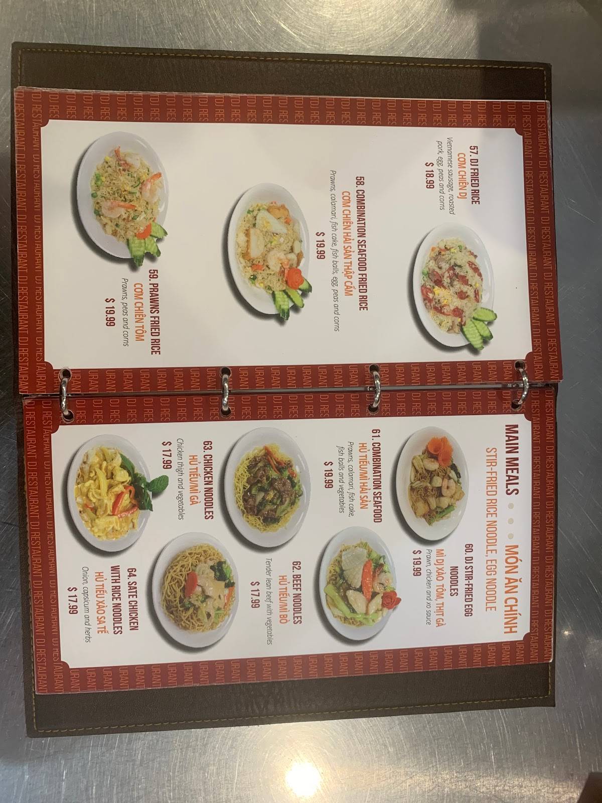 Menu at DJ Vietnamese Pho restaurant, Ingleburn