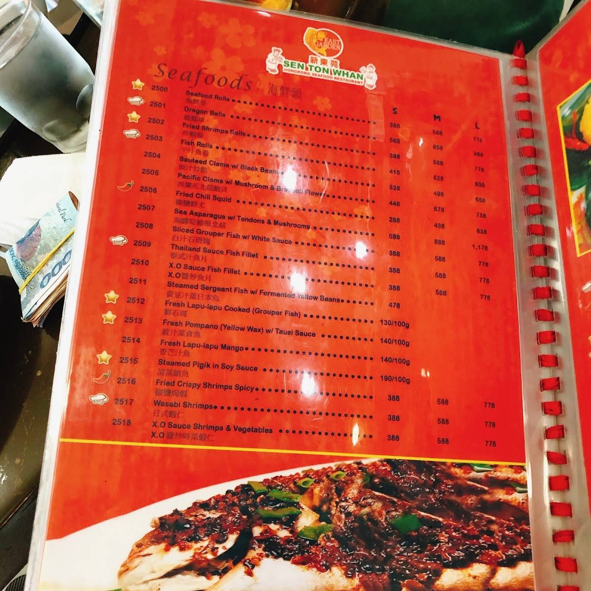 Menu at Ahfat Seafoods Plaza restaurant, Davao City