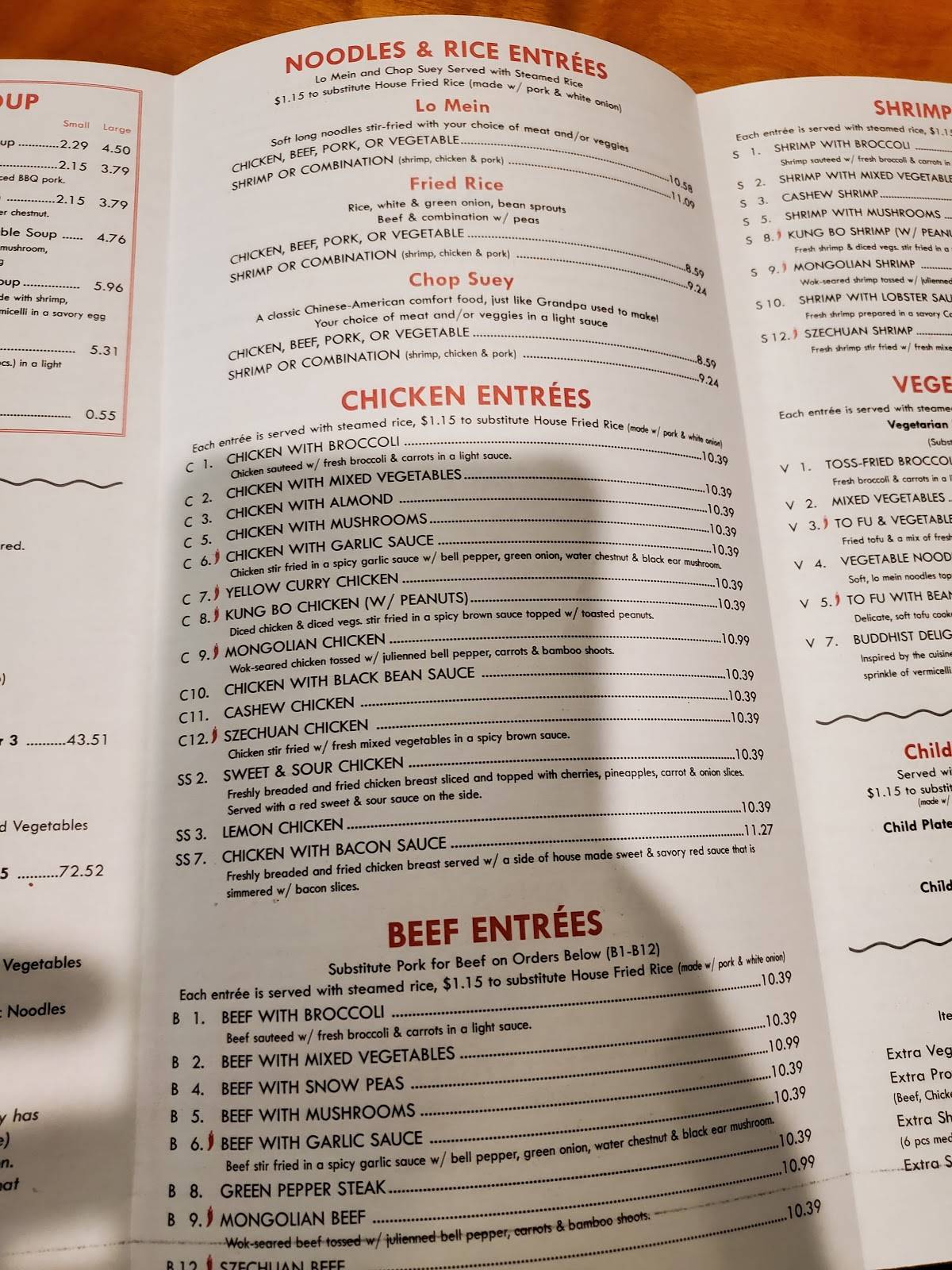 Menu at Ding How Chinese Restaurant, San Antonio