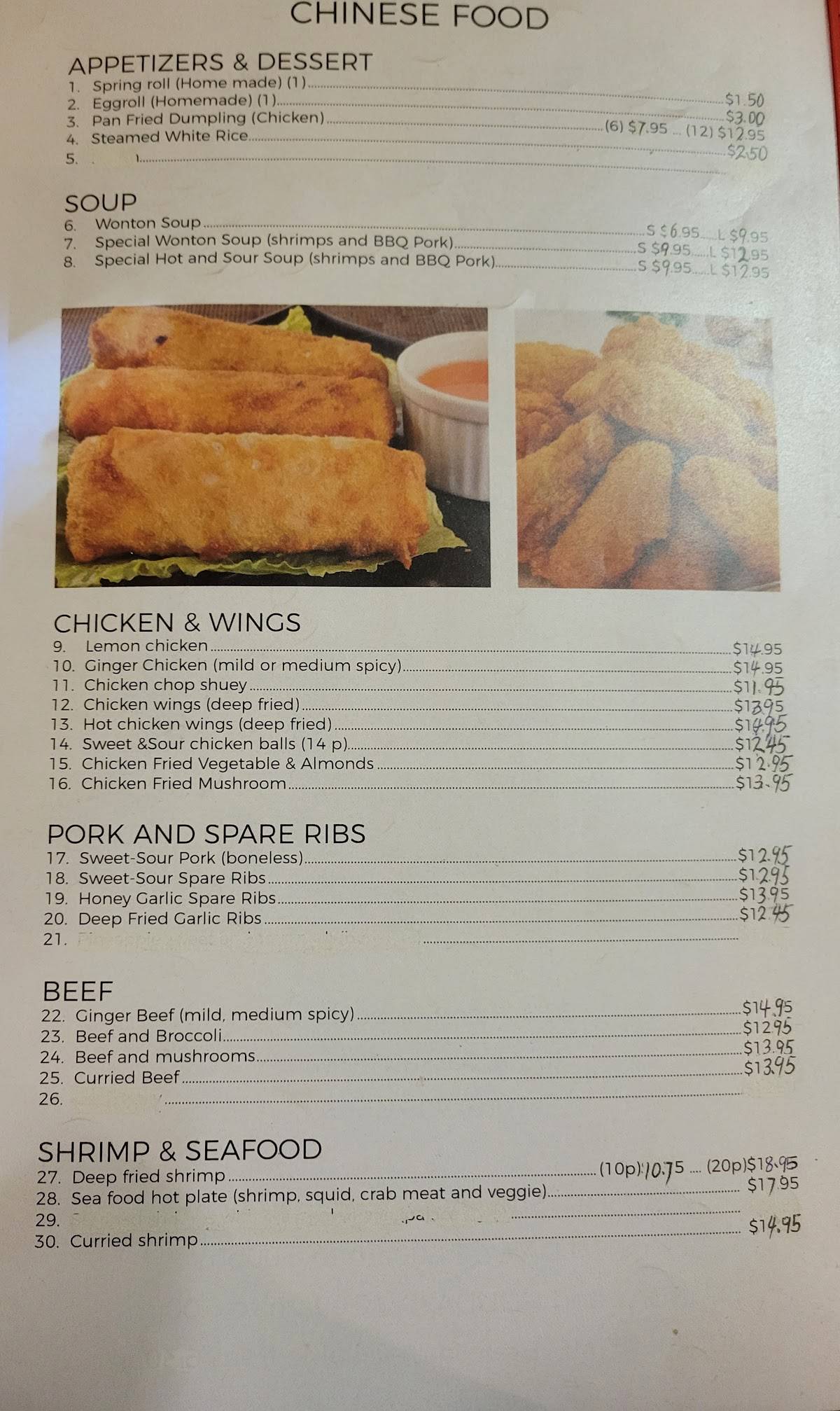Menu at Dj' chinese food {China china} restaurant, Ituna