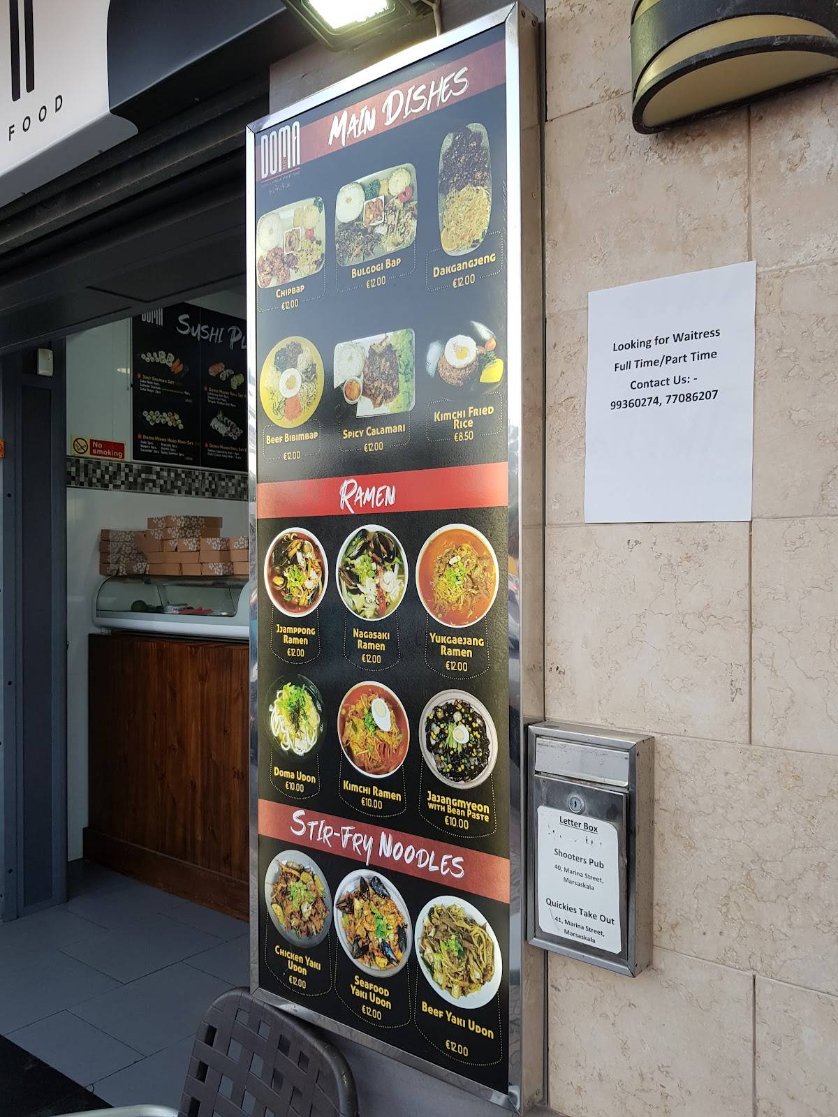 Menu at Doma Marsaskala restaurant, Marsaskala
