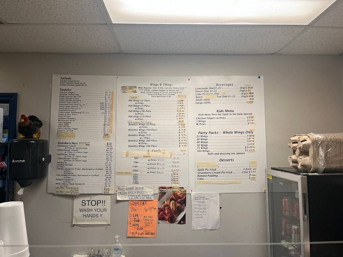 Menu at Don Don Hot Wings Bartlett, Bartlett, Bartlett Blvd