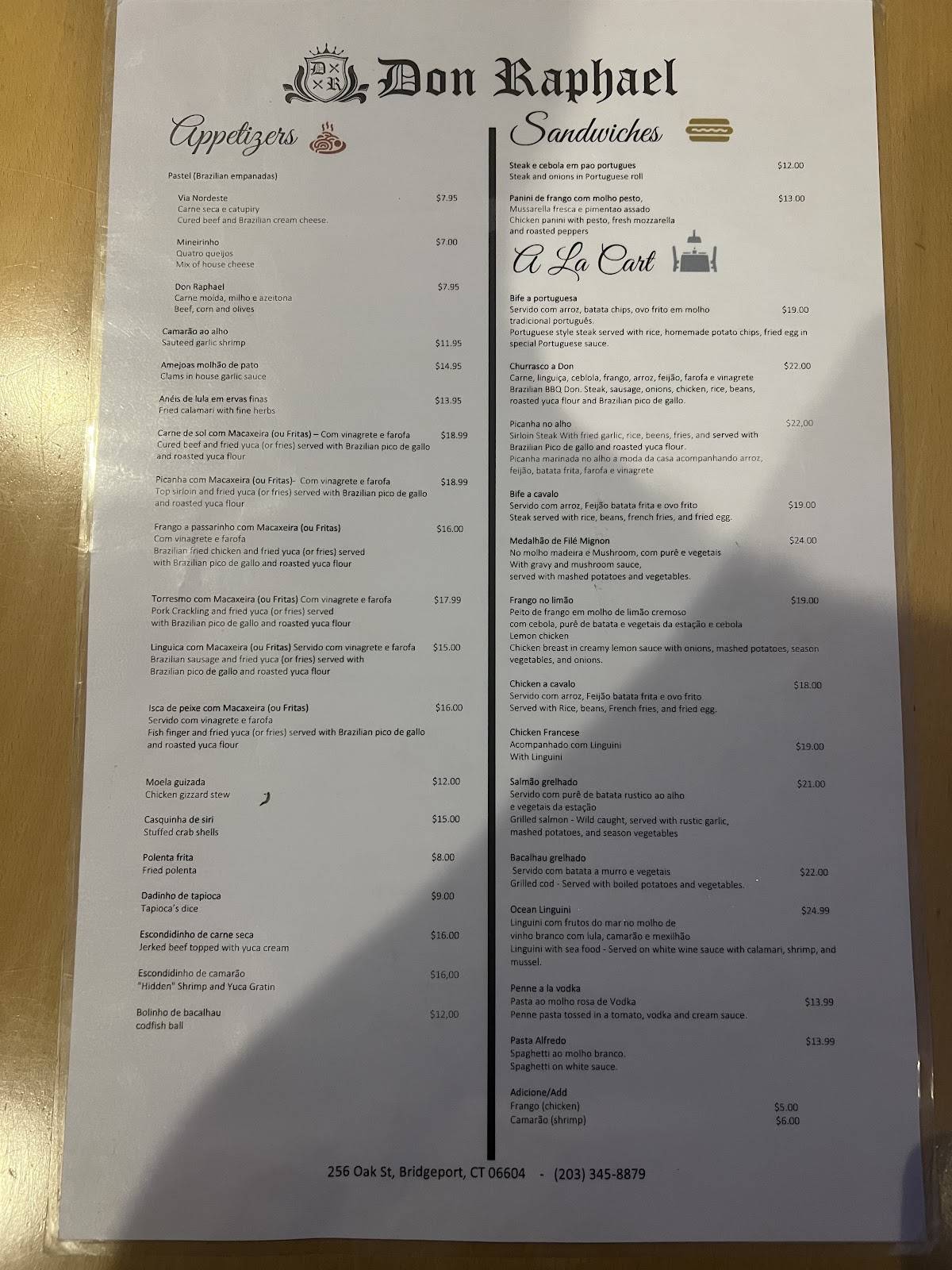 Menu at Don Raphael Brazilian/Portuguese Cuisine restaurant, Bridgeport