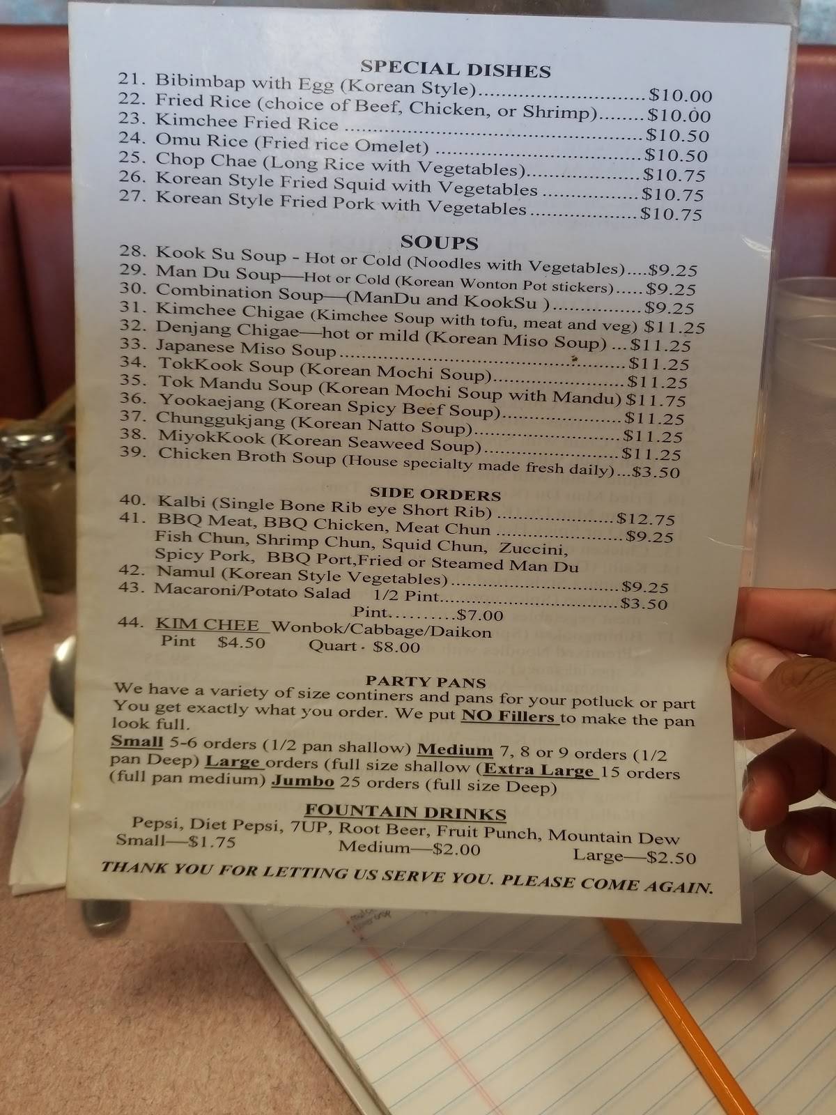 Menu at Dong Yang Inn restaurant, Wahiawa
