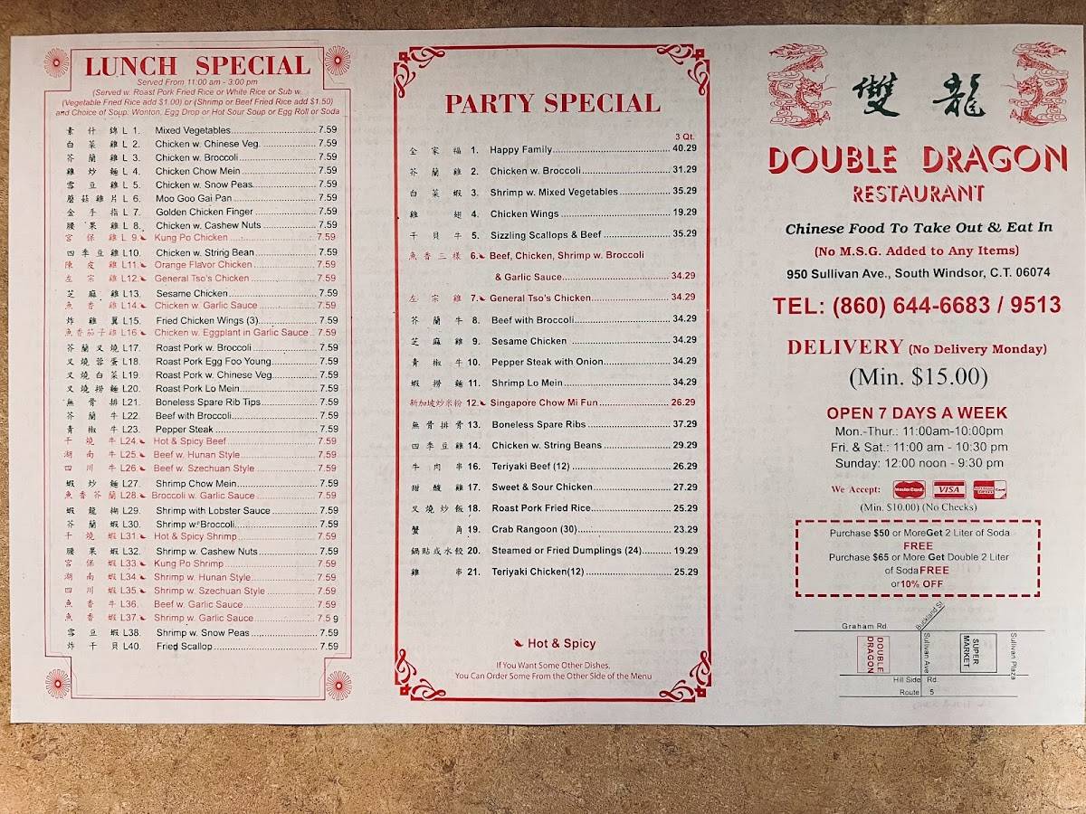 Menu at Double Dragon Chinese Restaurant, South Windsor