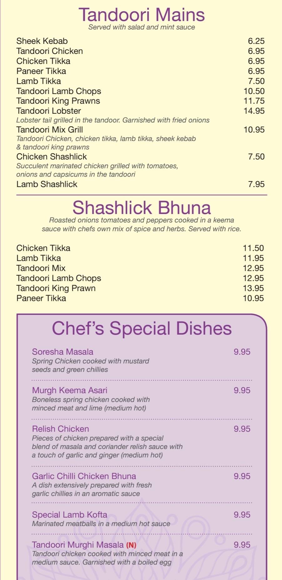 Menu at East End Balti restaurant, Shifnal