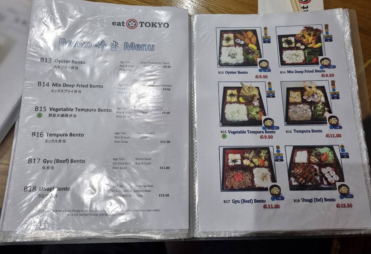 Menu at Eat Tokyo (Soho) restaurant, London, 16 Old Compton St