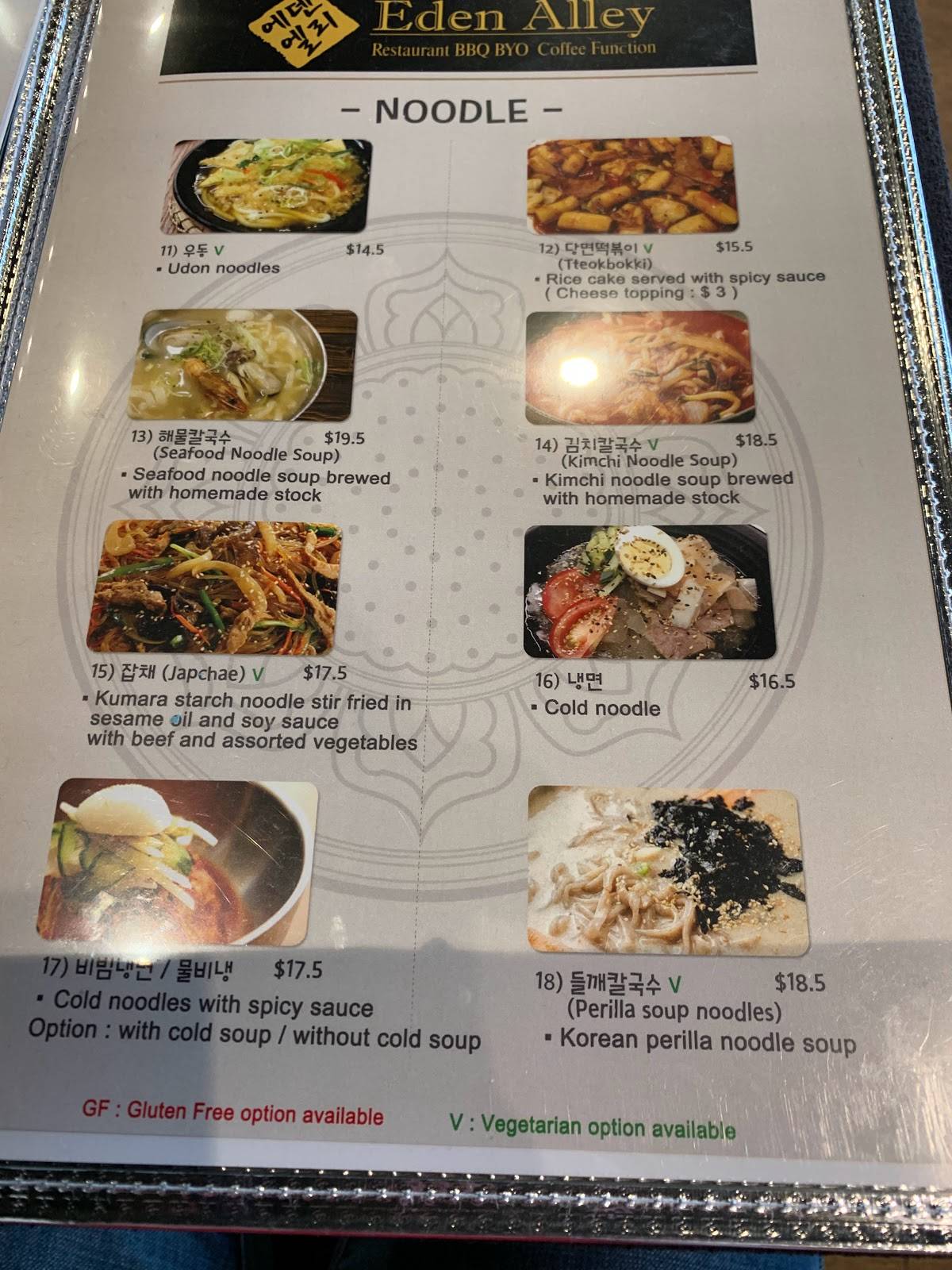 Menu at Eden Alley Korean Restaurant and Karaoke, Christchurch